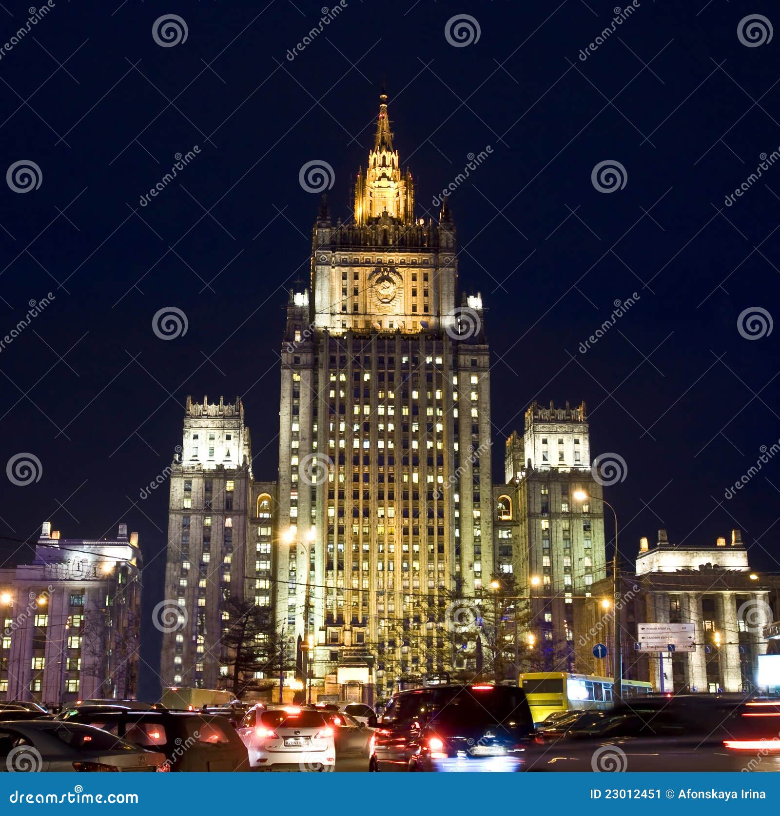 Moscow, Building of Ministry of Foreign Affairs Editorial Photo - Image ...