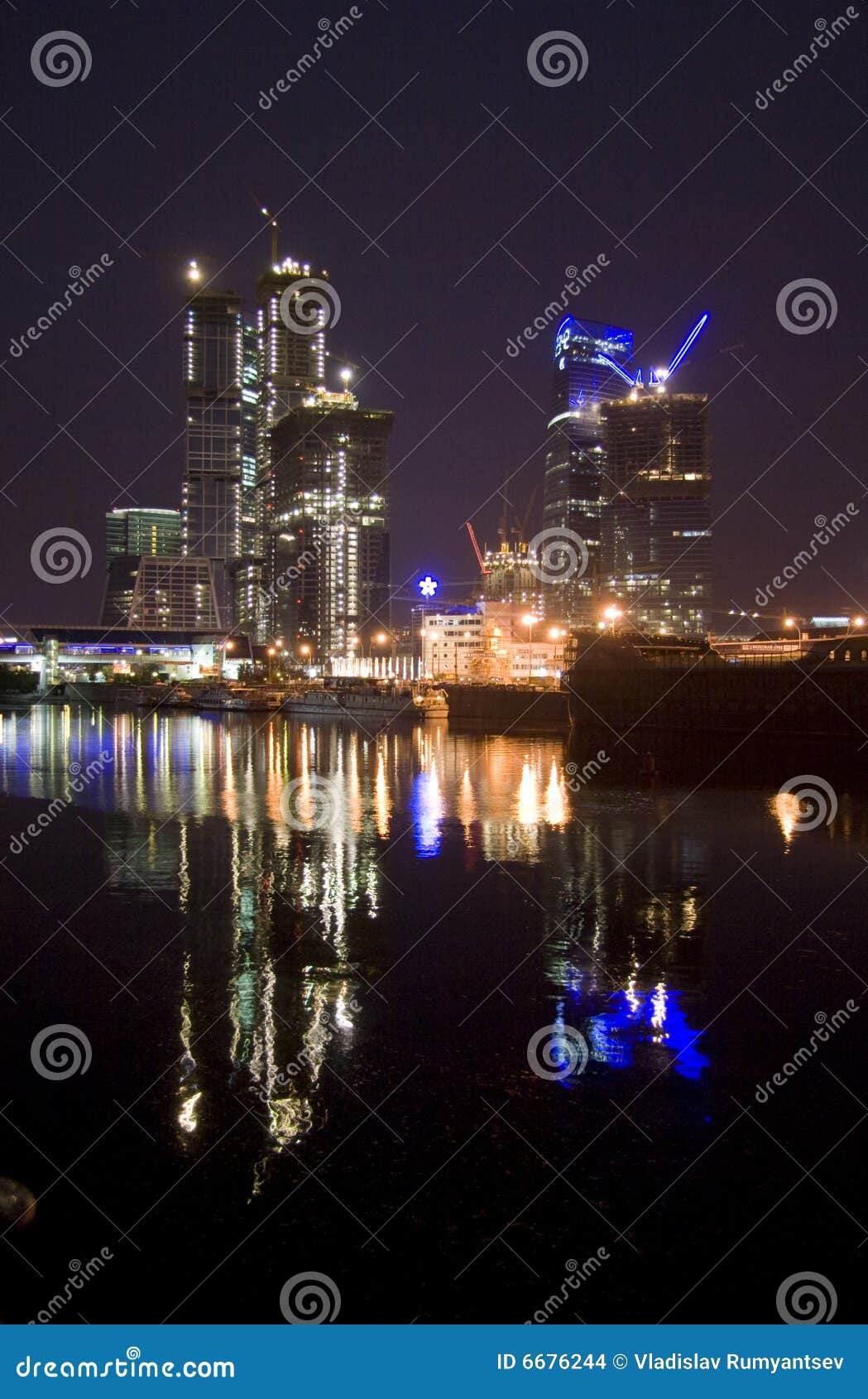 Moscow Business Center stock photo. Image of house, moscow - 6676244