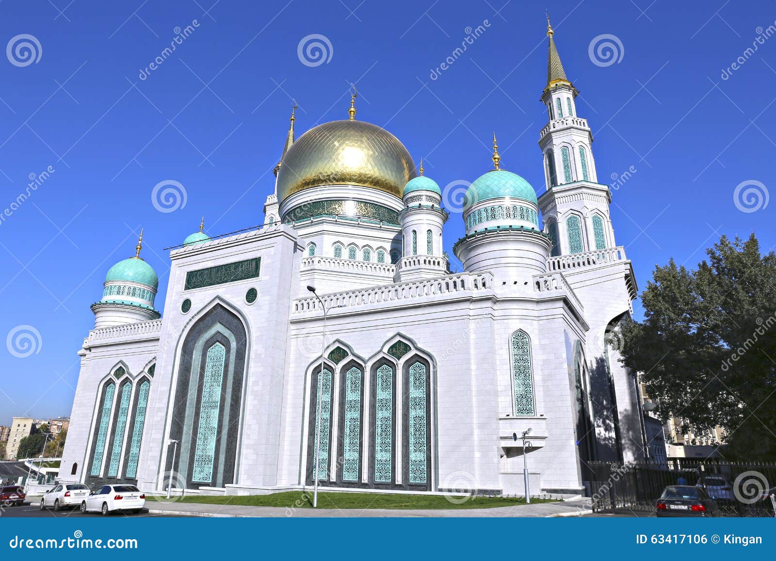 Moscow Cathedral Mosque Editorial Photo - Image: 63417106