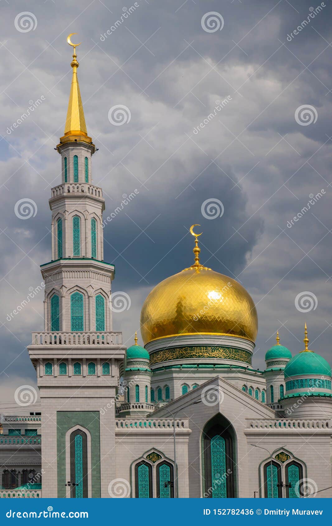 Moscow Cathedral Muslin Mosque. the Main Mosque of Moscow Stock Photo ...