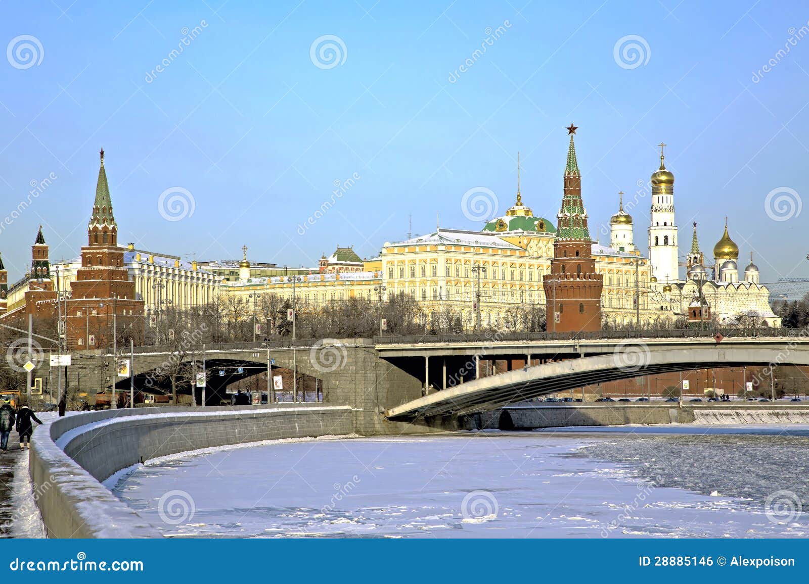 Moscow center editorial photo. Image of architecture - 28885146