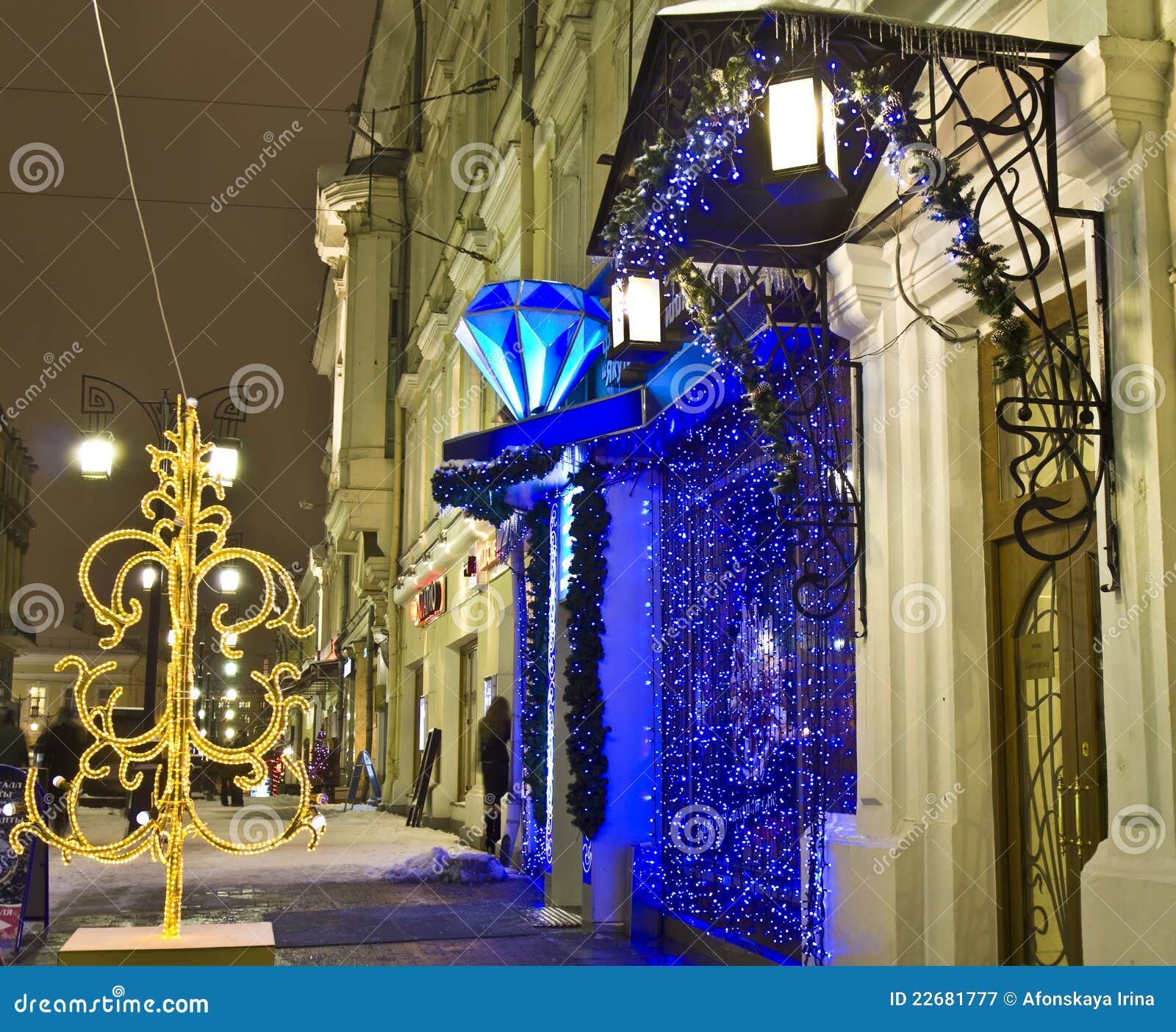 Moscow, Christmas Decorations Editorial Photography - Image of holiday ...