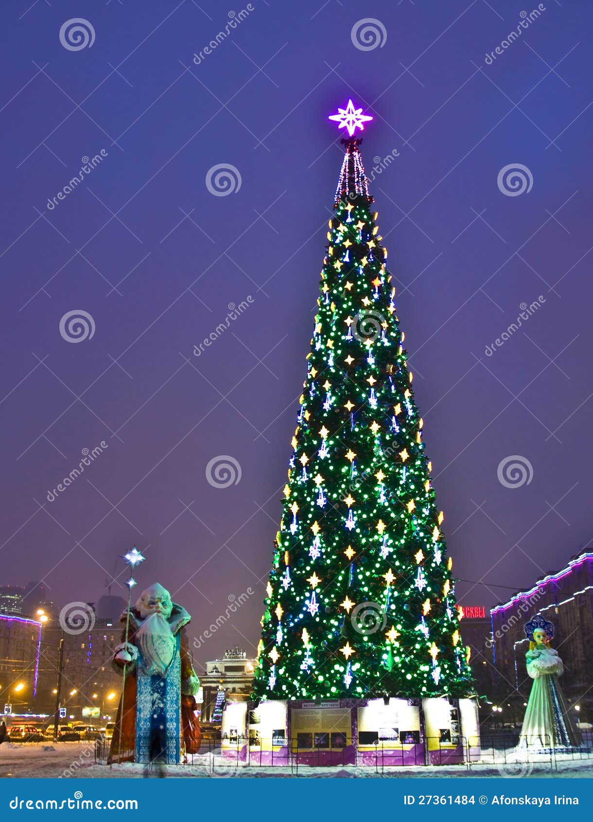 Moscow, Christmas tree on editorial stock image. Image of yellow - 27361484