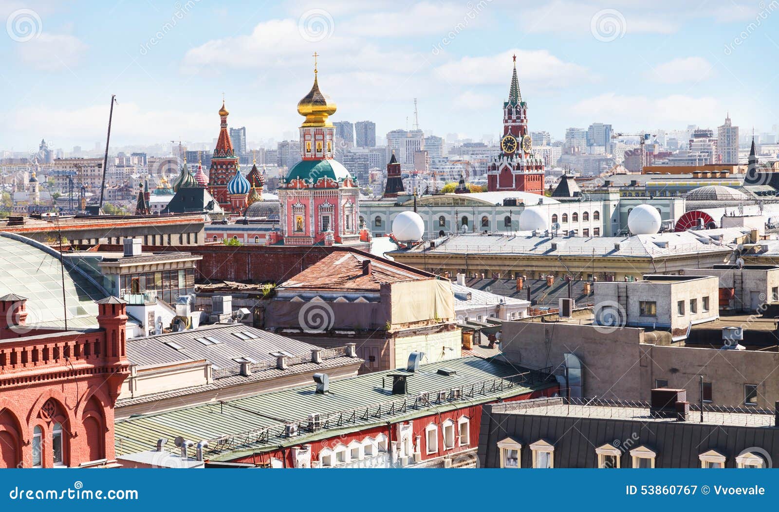 Moscow City Skyline with Kremlin Stock Image - Image of architecture ...