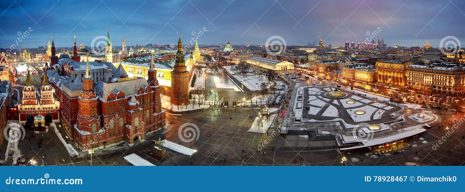 Moscow Cityscape stock image. Image of junction, roofing - 78928467