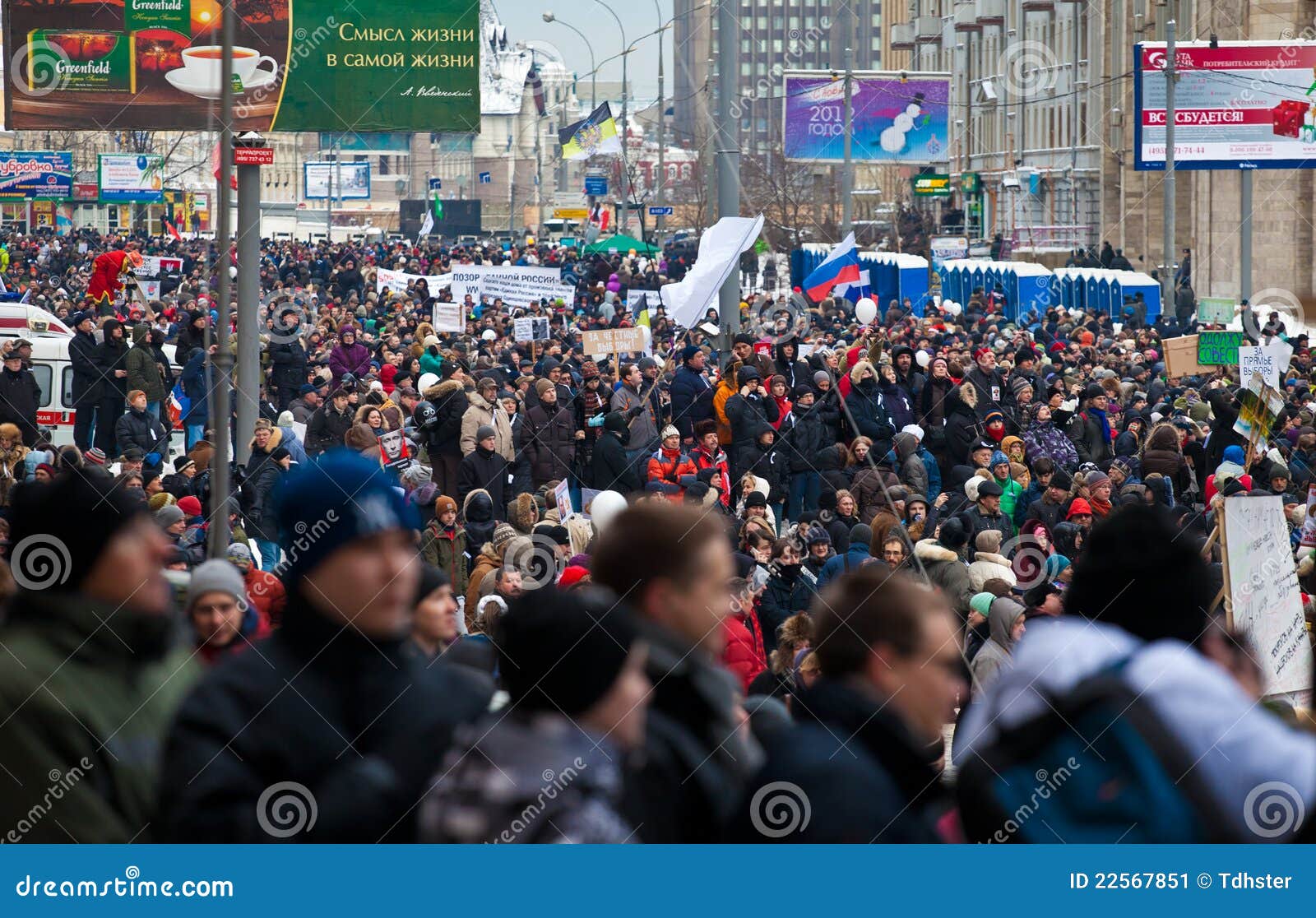 MOSCOW - DEC 24: Mass Protest Against Election Editorial Photo - Image ...