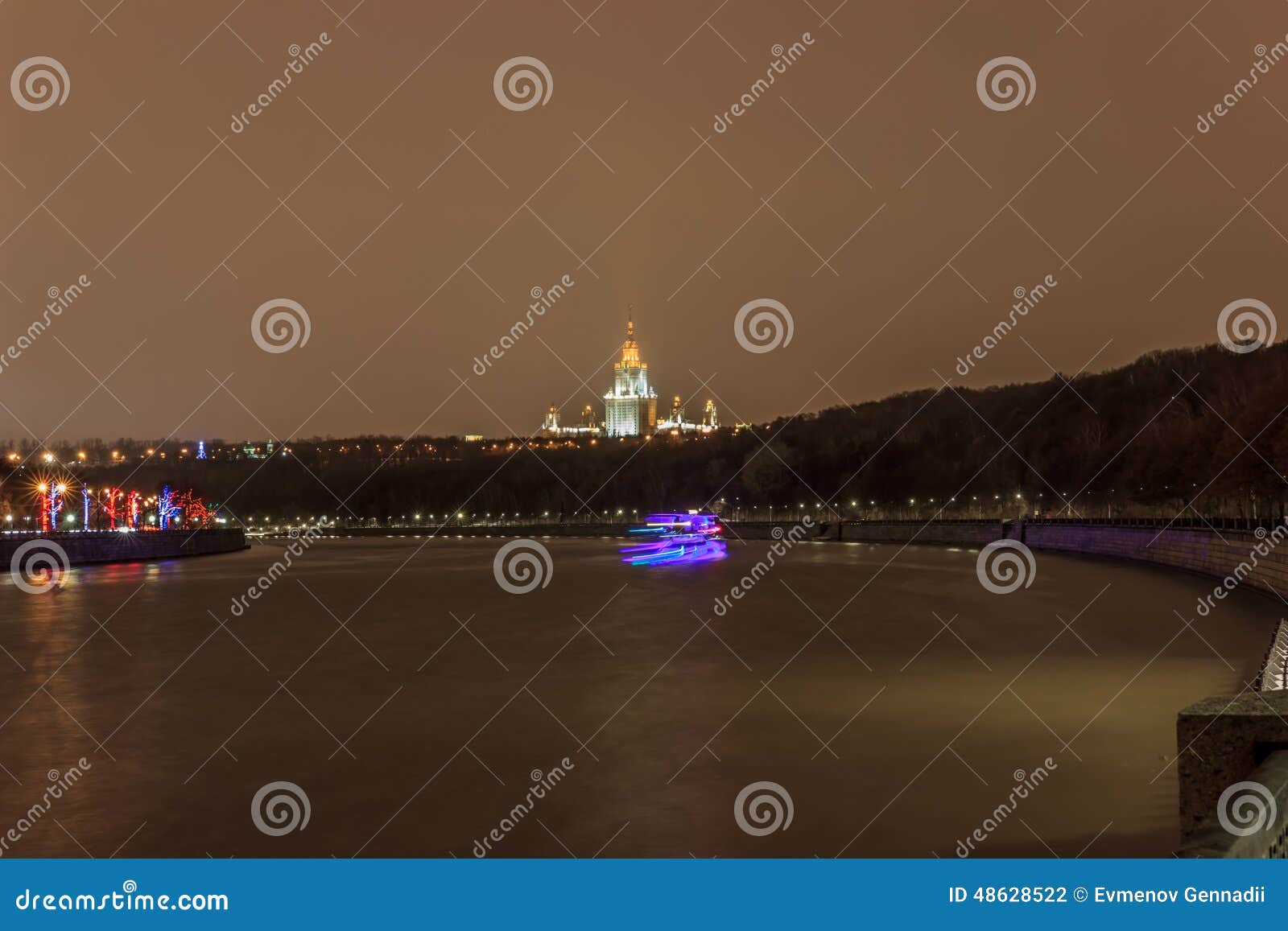 Moscow Early in the Morning and Evening Editorial Photography - Image ...