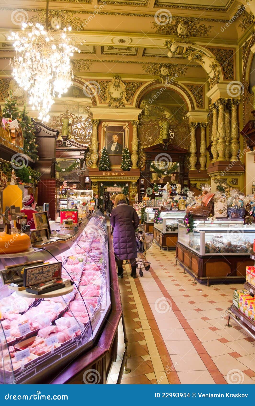 Moscow, Eliseevsky Store Interior View Editorial Stock Image - Image of ...