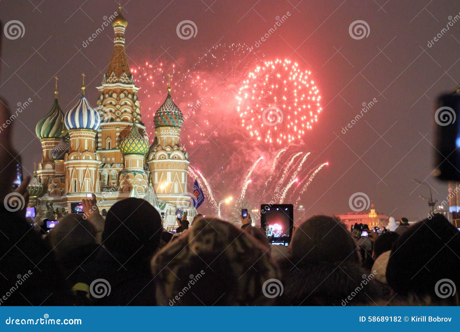 Moscow Fireworks on New Year Evening Editorial Photography - Image of ...