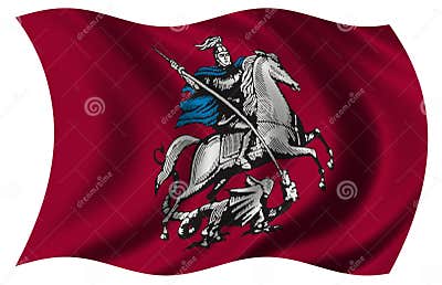 Moscow Flag stock illustration. Illustration of asian - 1230350