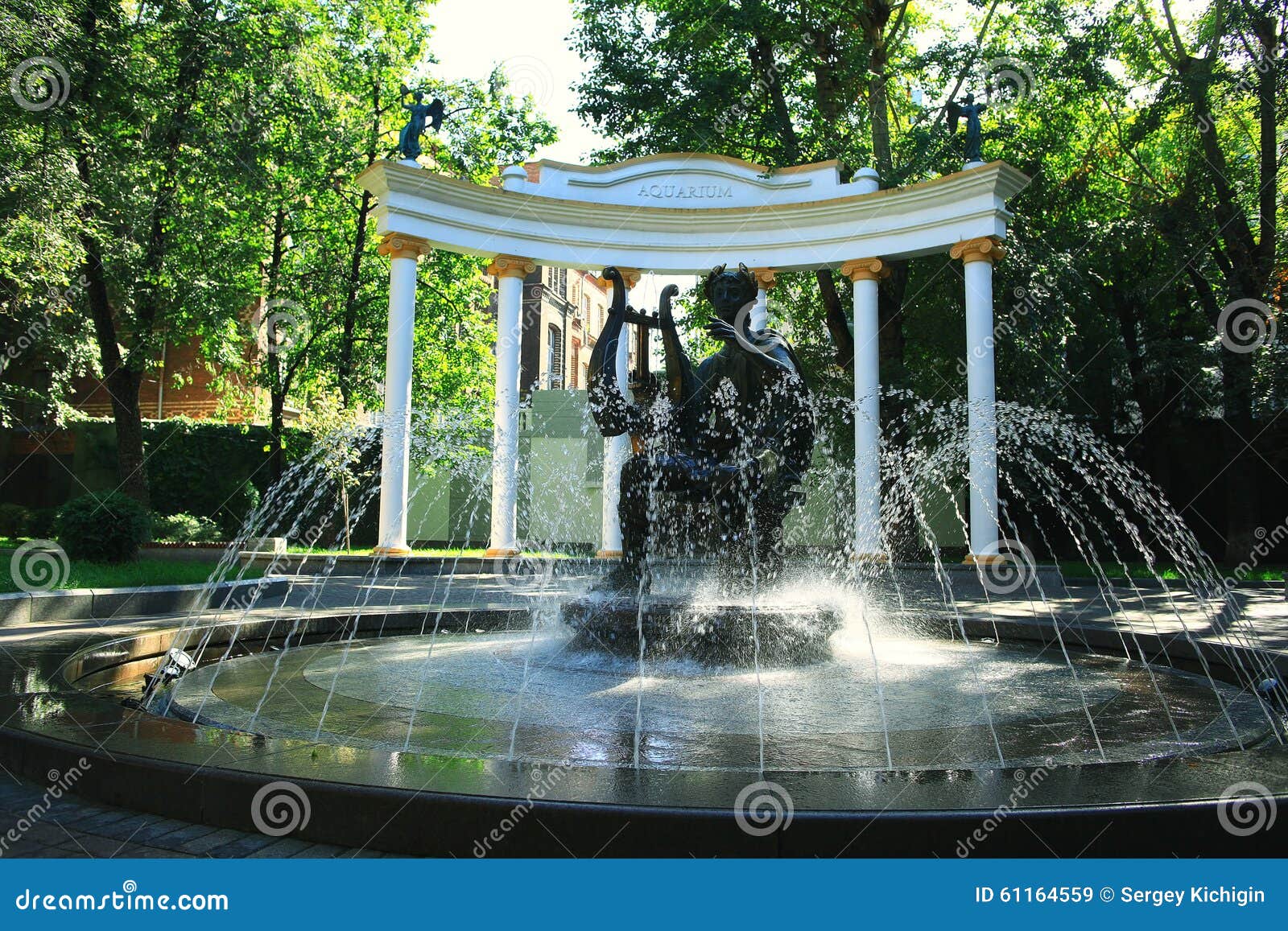 Moscow Garden with Fountain Stock Image - Image of communism, cityscape ...