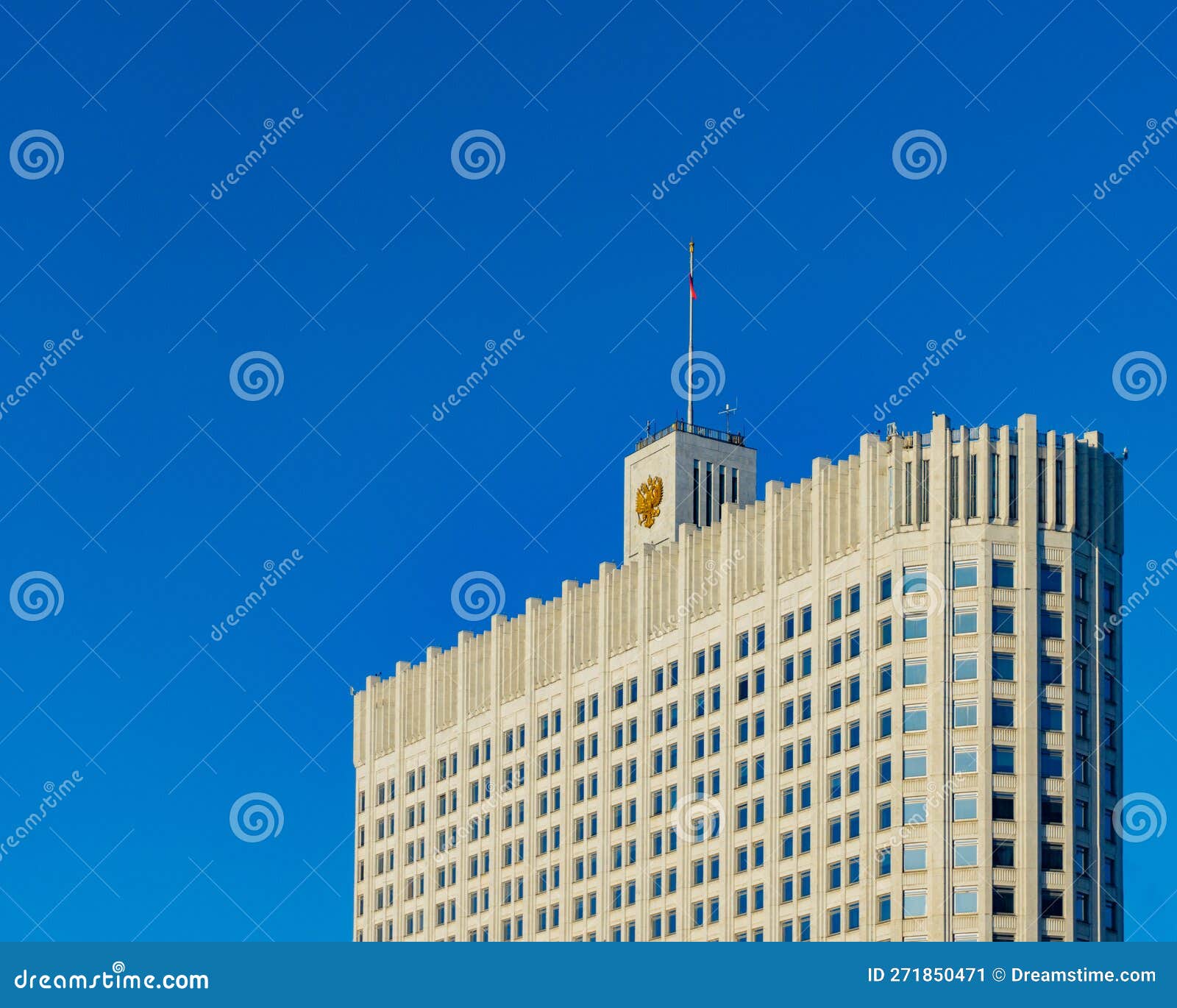 Moscow Government Building (City Hall) Stock Image - Image of ...