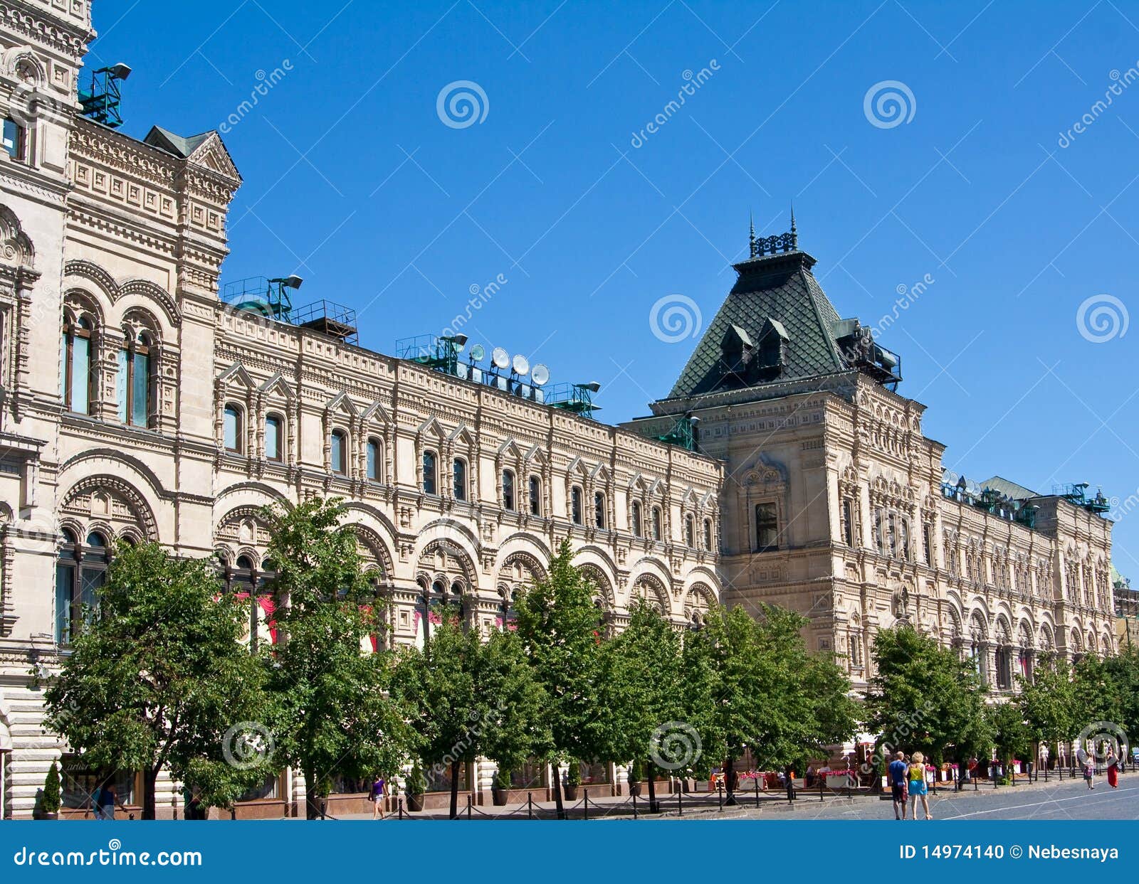 Moscow Gum editorial image. Image of ornamental, magnificent - 14974140