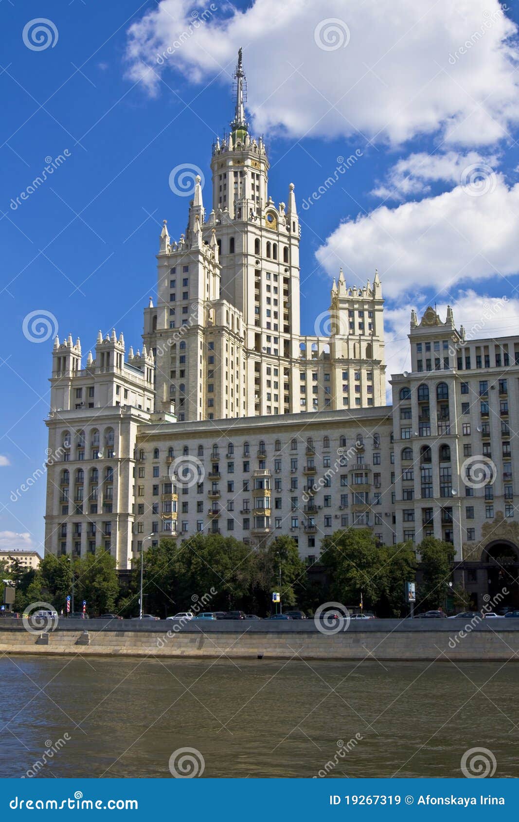 Moscow, high-rise buildign stock image. Image of high - 19267319