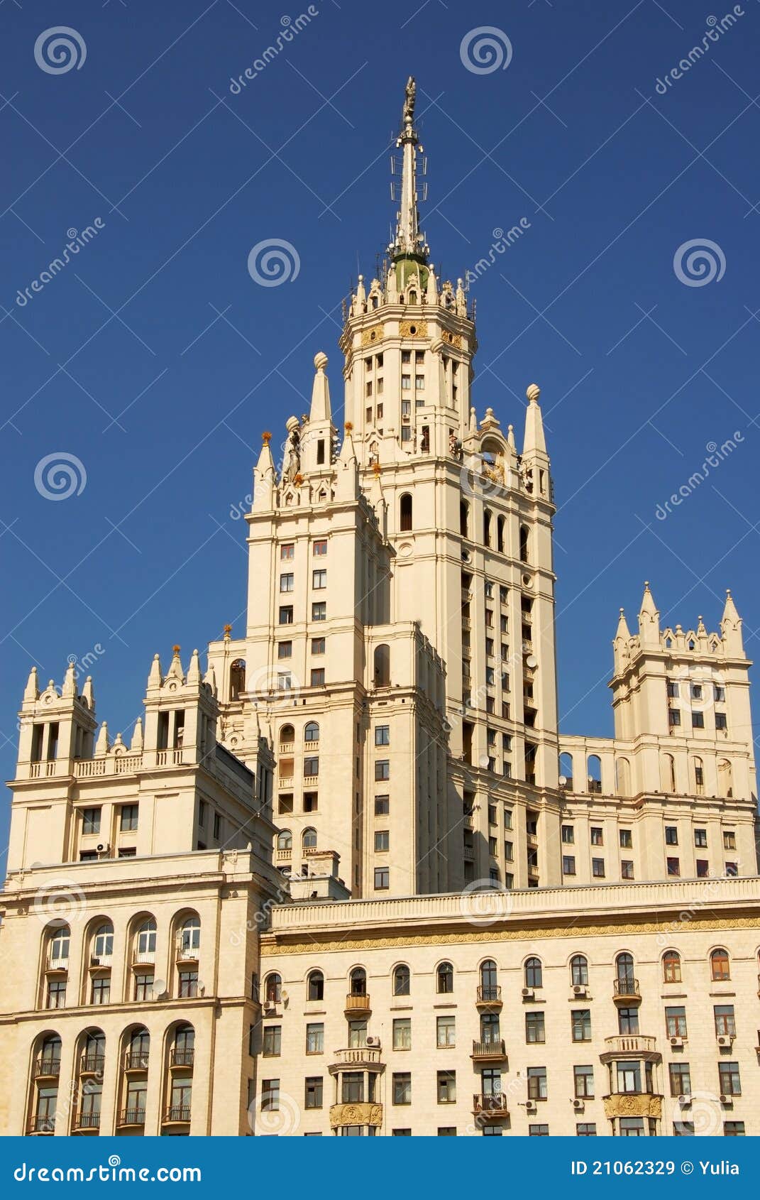 Moscow high rise building stock image. Image of moscow - 21062329