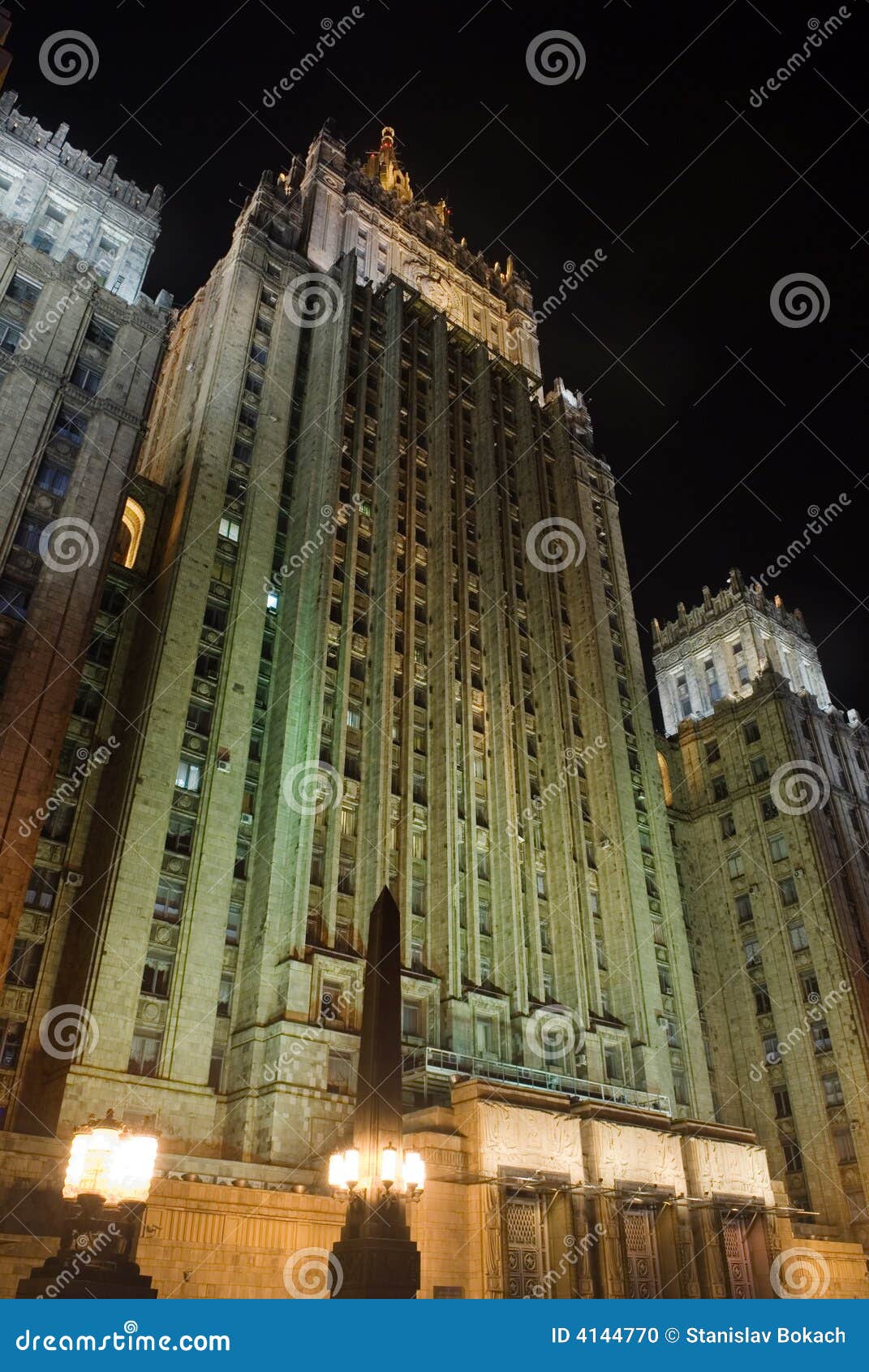 Moscow high-rise building stock photo. Image of perspective - 4144770