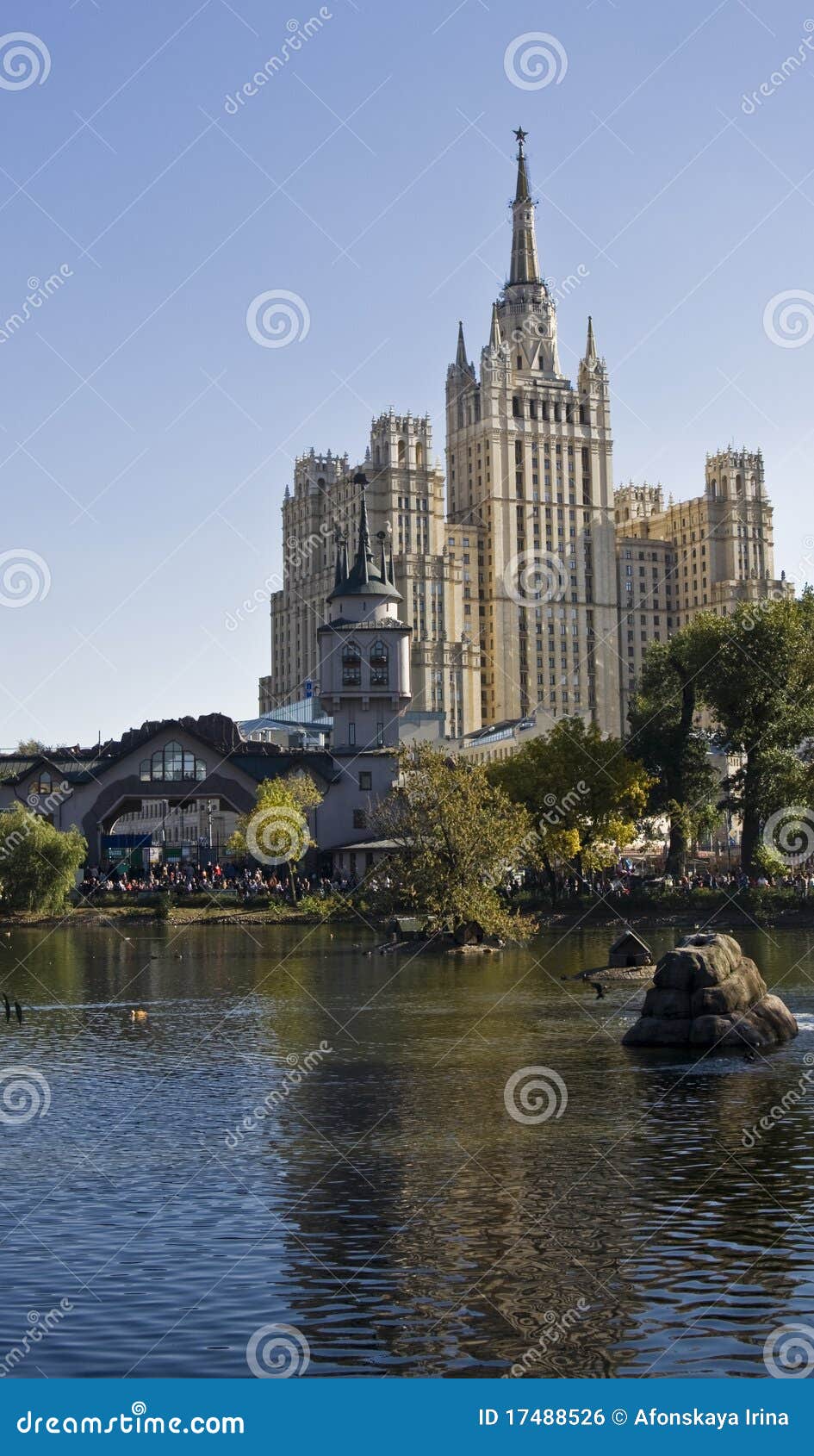 Moscow, high rize building stock photo. Image of rize - 17488526