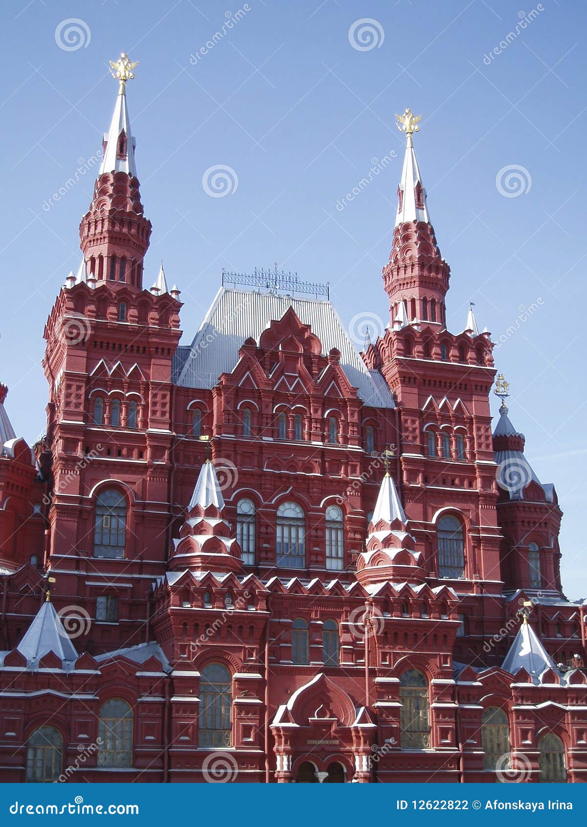 Moscow, Historical museum stock photo. Image of russia - 12622822