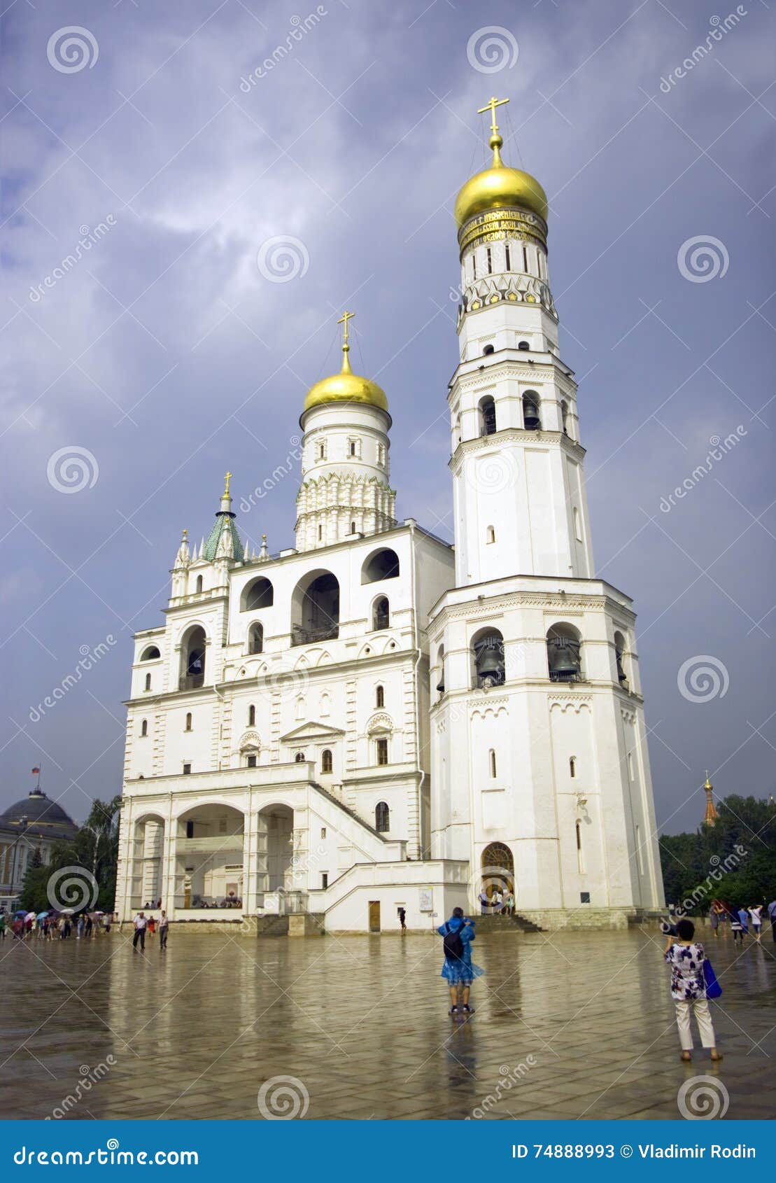 Moscow Kremlin Ivan the Great Bell Tower Editorial Stock Photo - Image ...