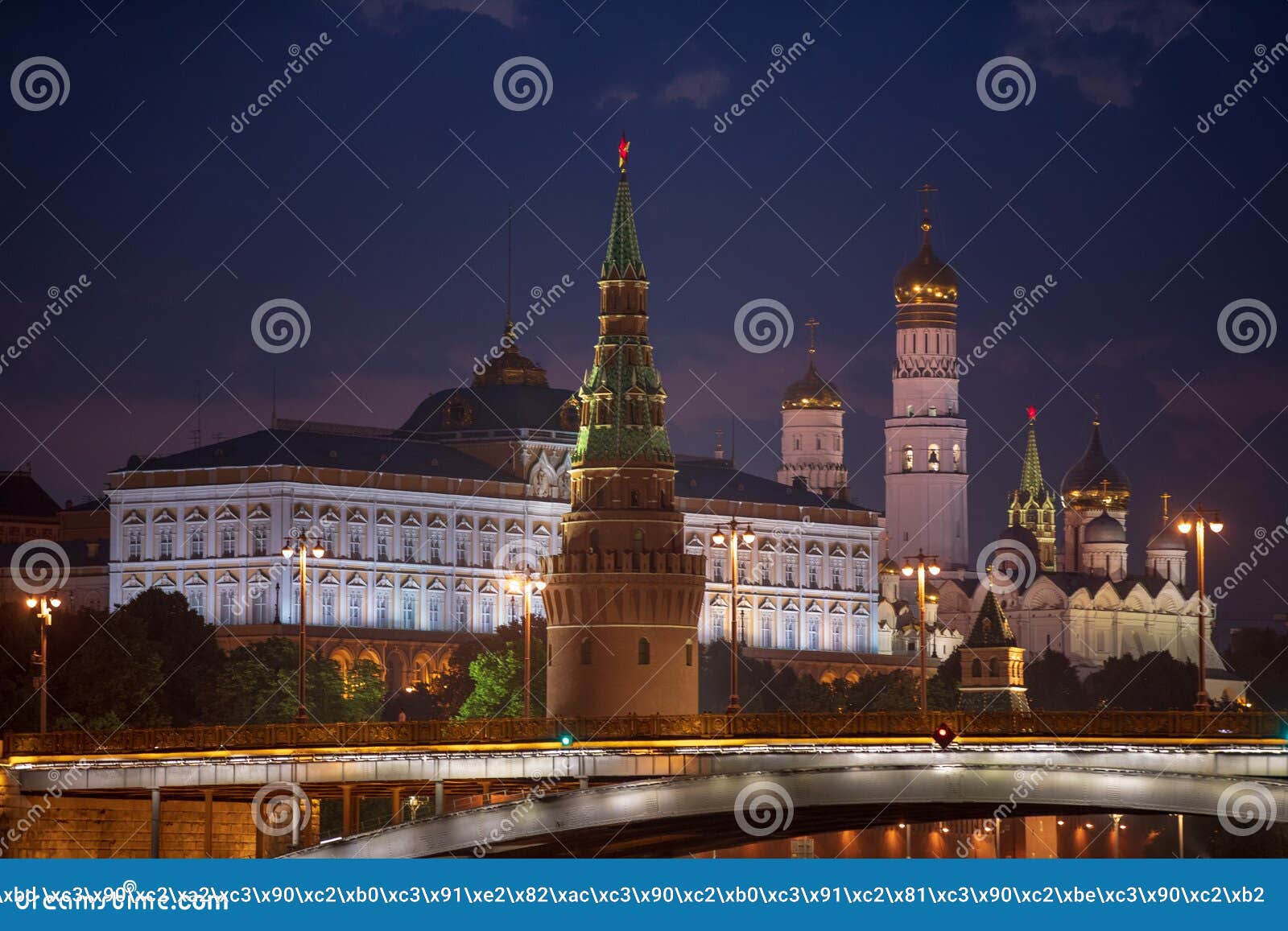 Moscow Kremlin at night stock image. Image of moscow - 180086597