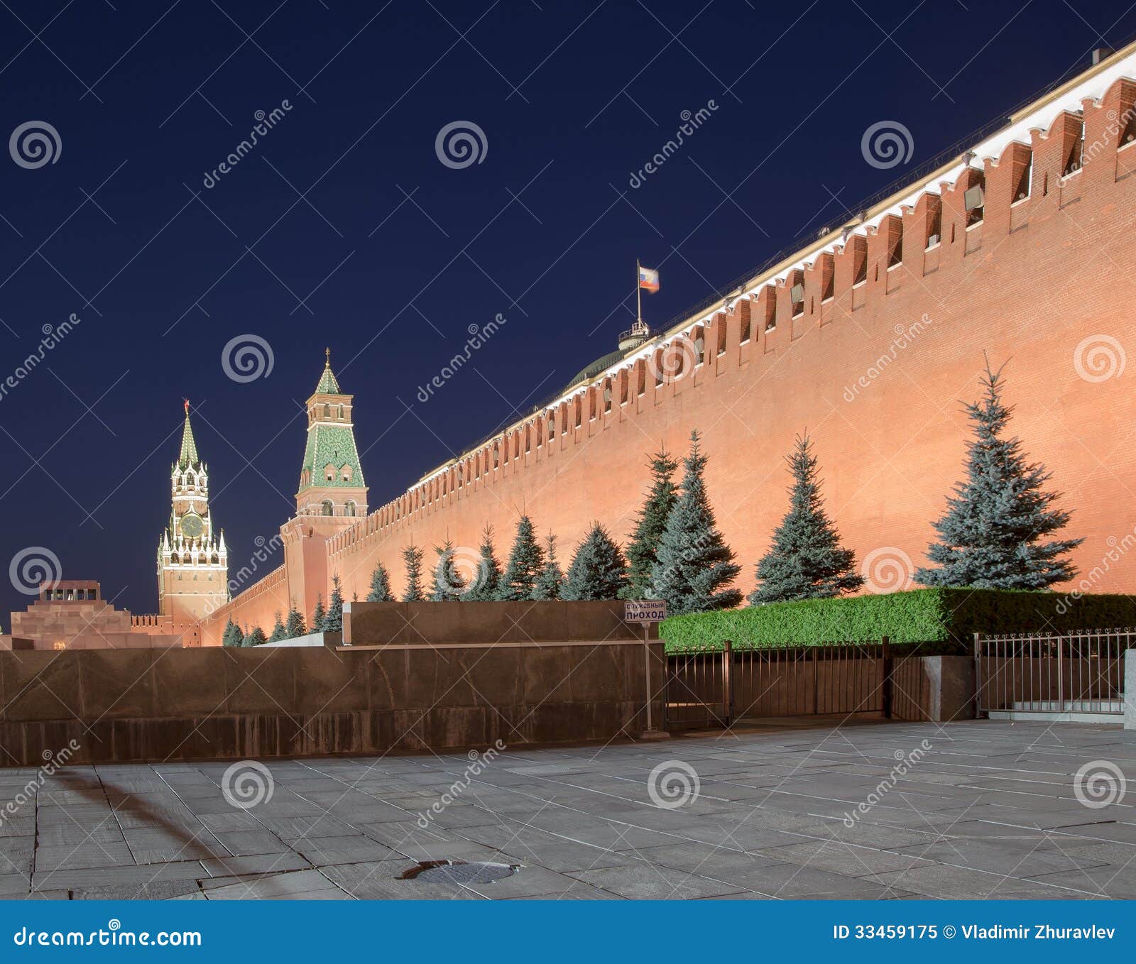 Moscow Kremlin by Night, Russia Stock Image - Image of russian ...