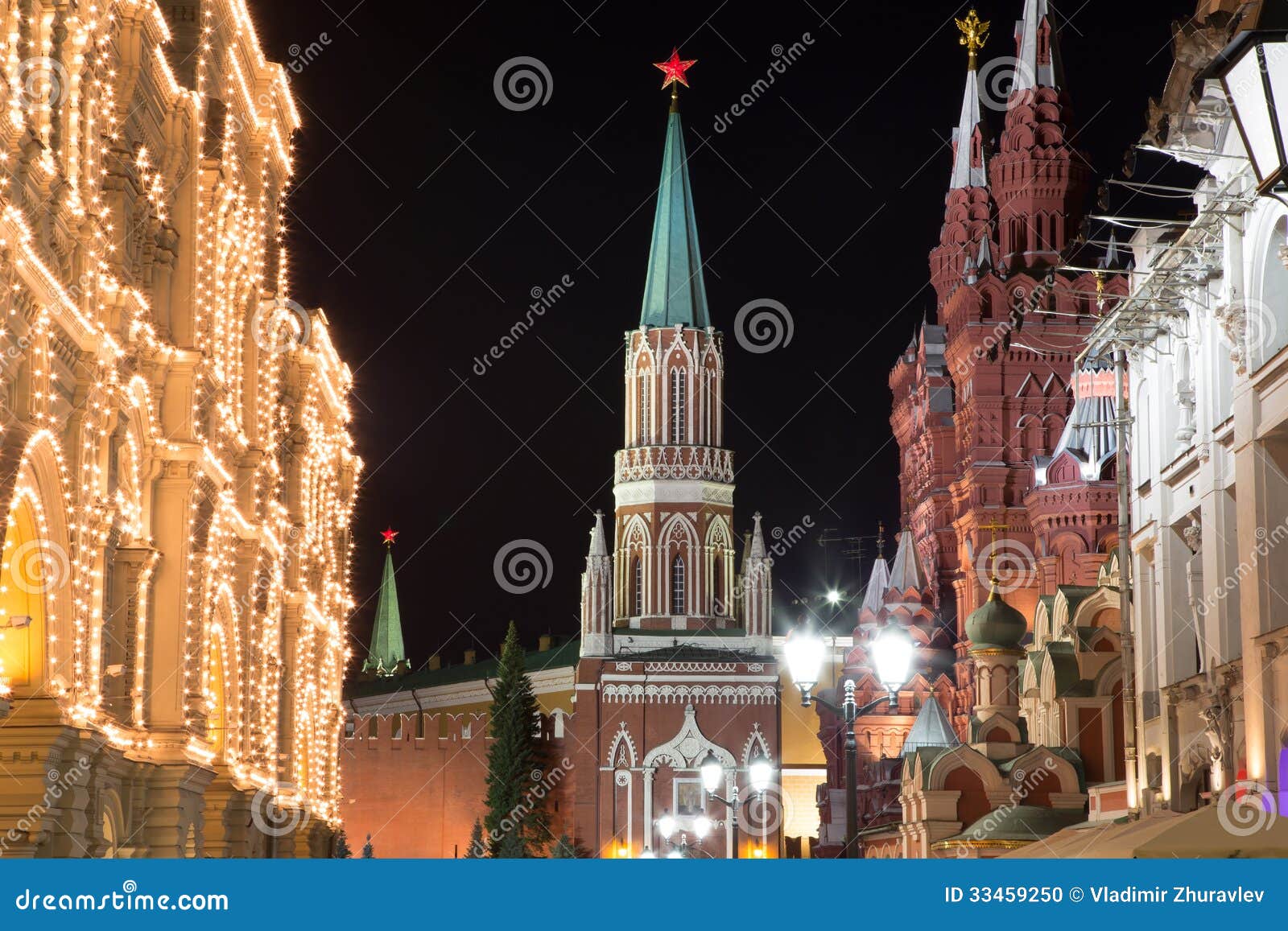 Moscow Kremlin by Night, Russia Stock Photo - Image of international ...