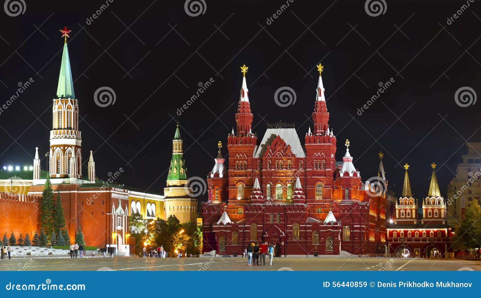 Moscow Kremlin, Red Square, Historical Museum Stock Image - Image of ...