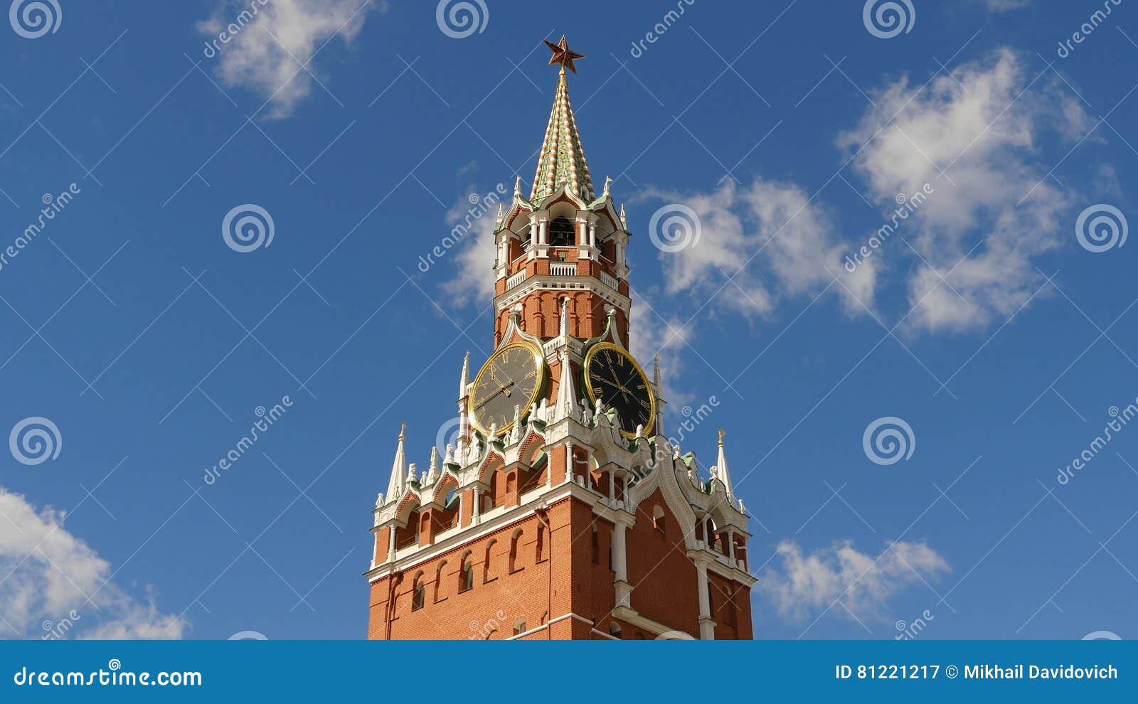 Moscow Kremlin, Red Square. Spasskaya Tower and Clock Decorated by the ...