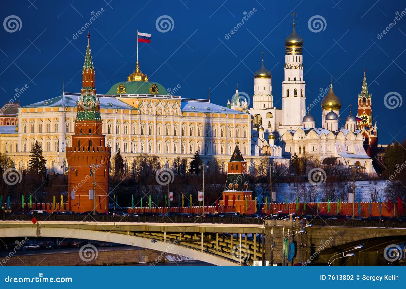 Moscow, Kremlin. Russia stock photo. Image of national - 7613802