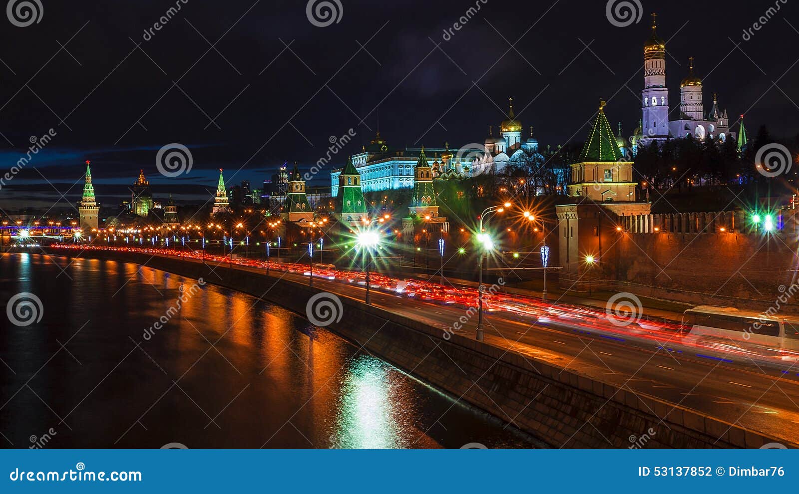 Moscow Kremlin, Russia (night View) Stock Photo - Image of cityscape ...