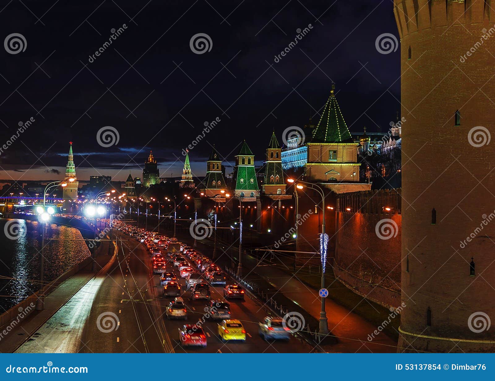 Moscow Kremlin, Russia (night View) Stock Photo - Image of moscow ...