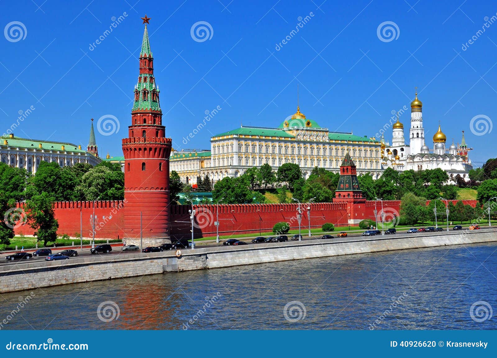 Moscow Kremlin, Russia stock photo. Image of panoramic - 40926620