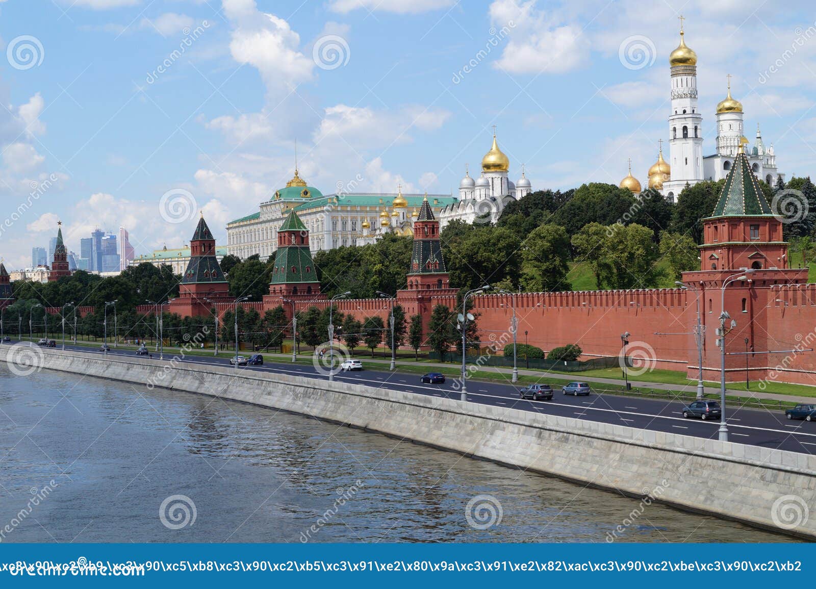Moscow Kremlin stock photo. Image of blue, kremlin, dome - 42238762