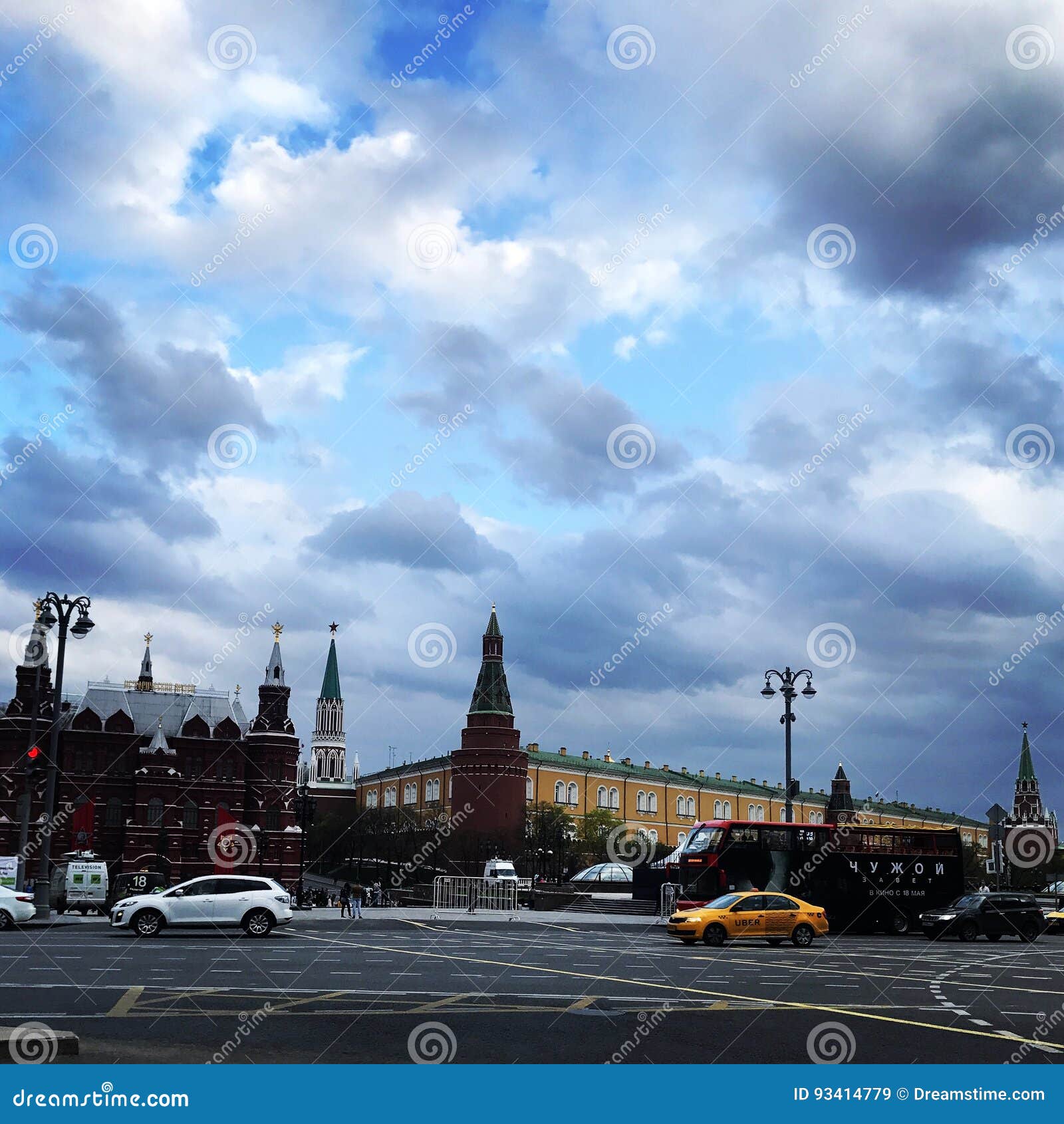 Moscow editorial stock image. Image of city, moscow, road - 93414779