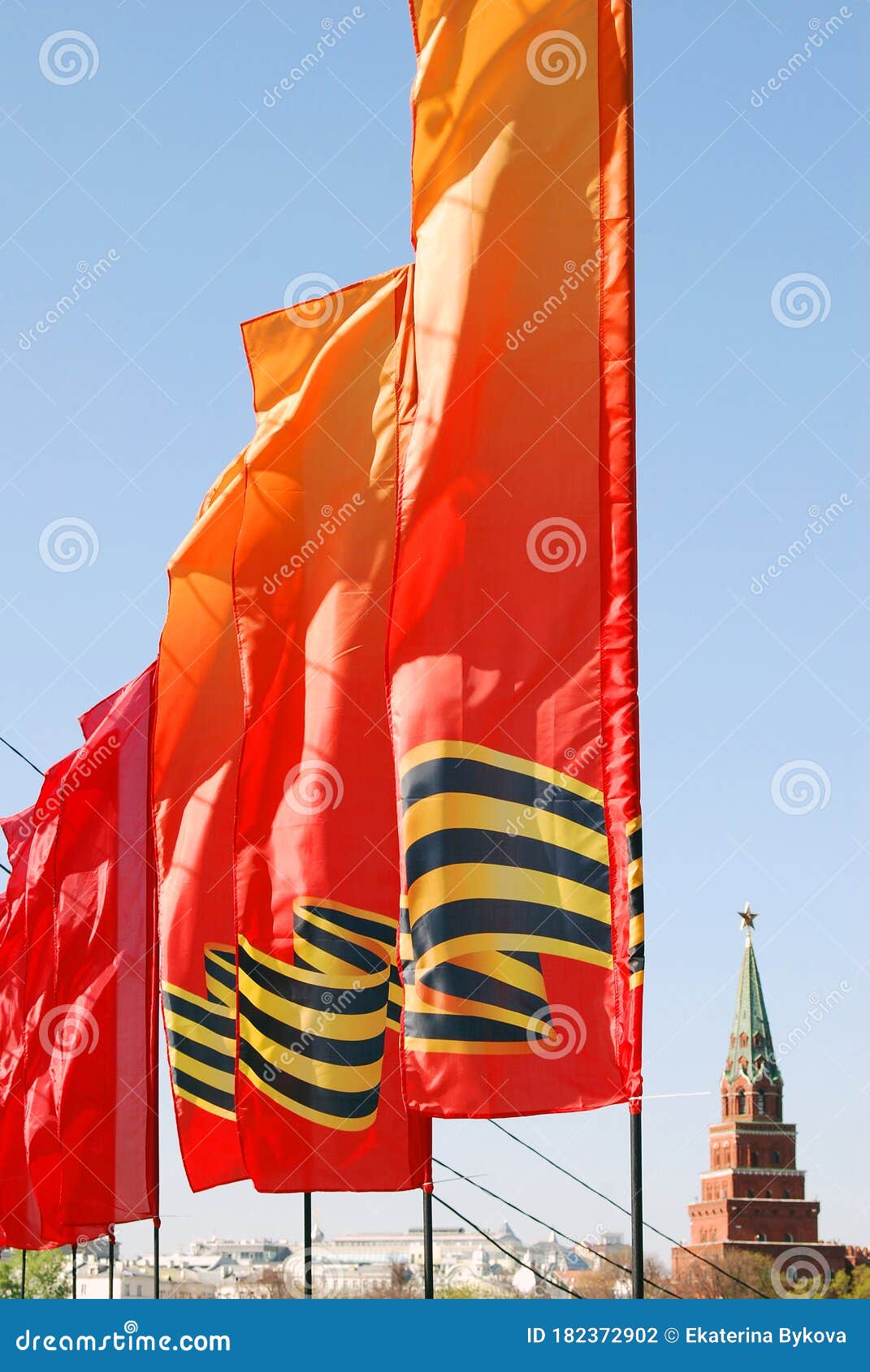Red Flags. Victory Day Decoration in Moscow Editorial Photography ...