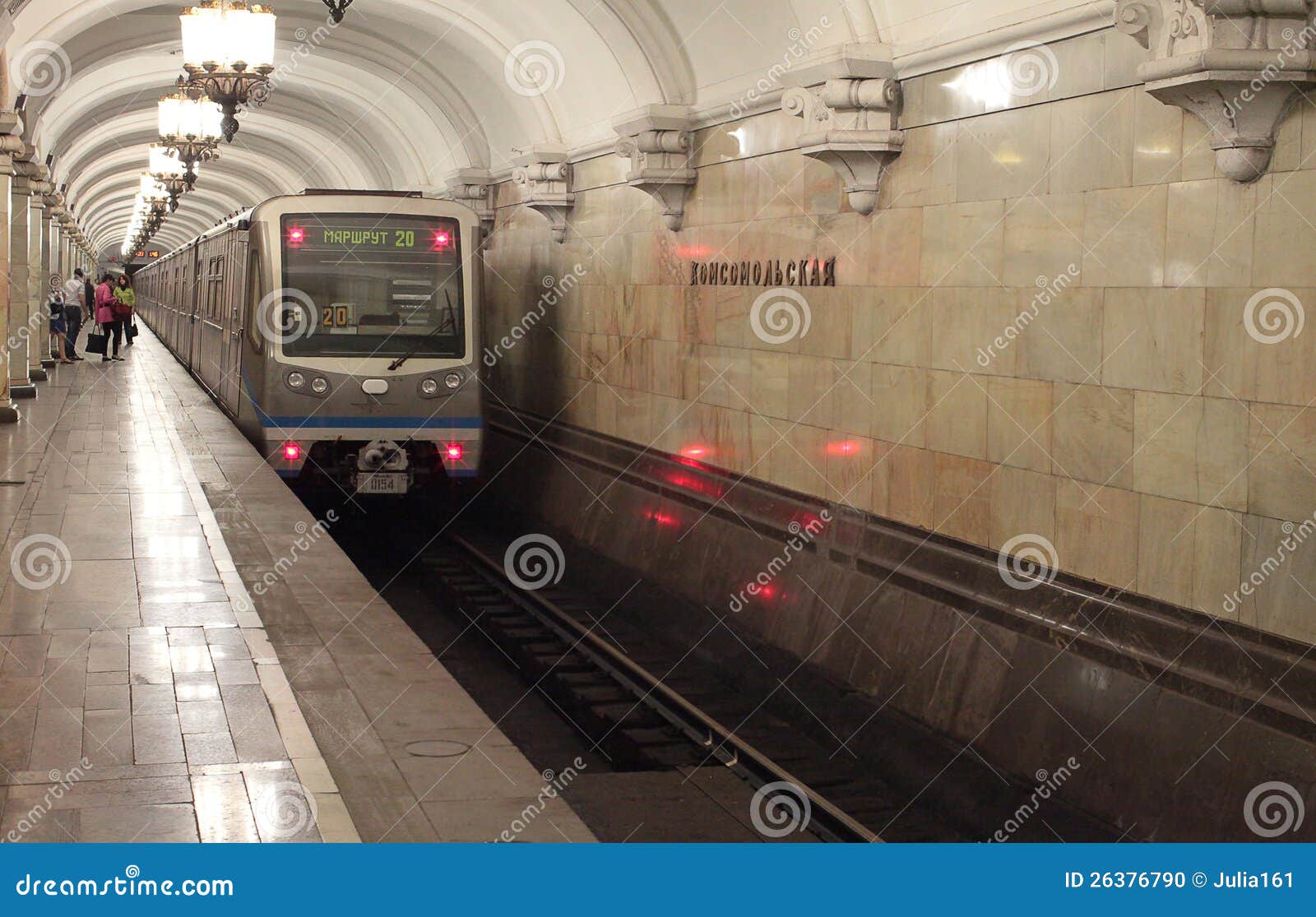 Moscow Metro Map Editorial Photo | CartoonDealer.com #157616893