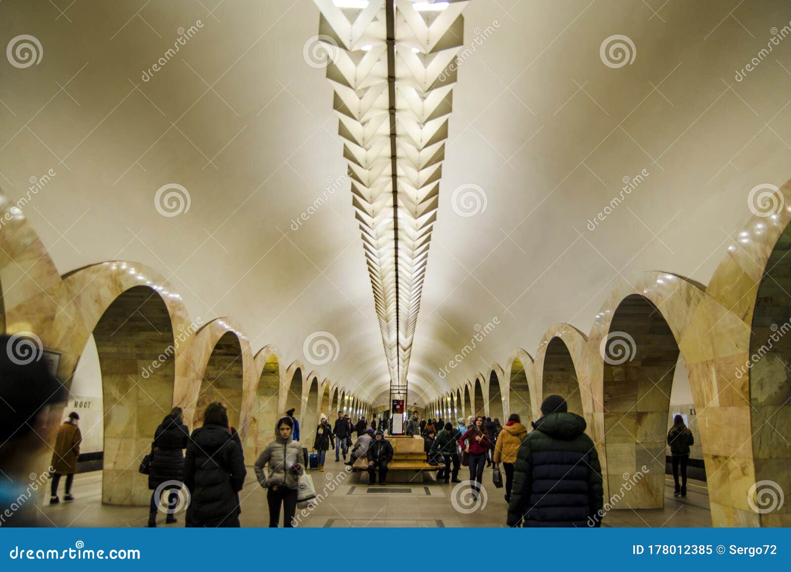 Moscow Metro with a Platform and People Editorial Image - Image of ...