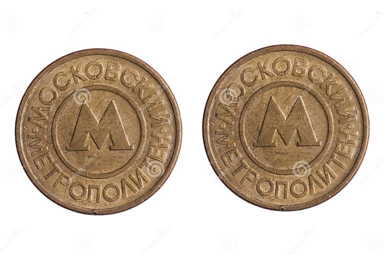 Moscow metro token stock photo. Image of transportation - 16974232
