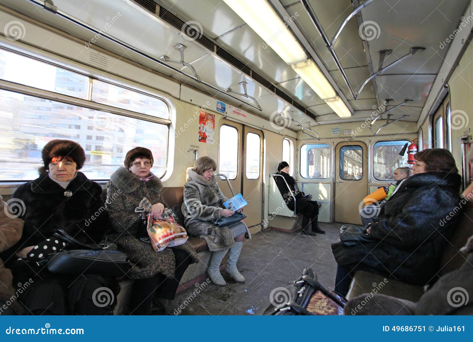 Moscow metro train editorial photo. Image of window, russia - 49686751