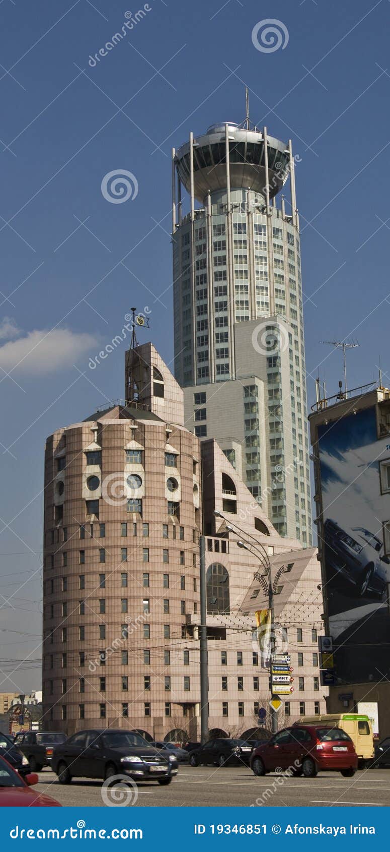 Moscow, modern building editorial photo. Image of centre - 19346851