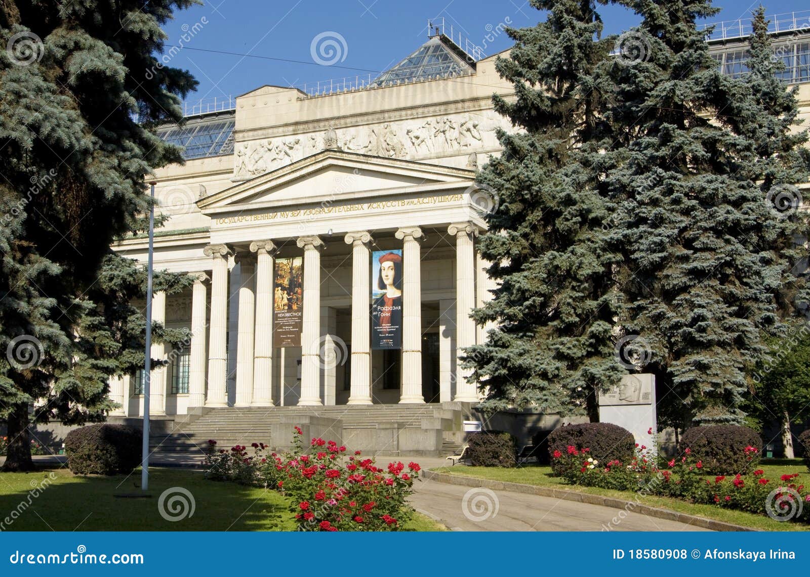 Moscow, Museum of Foreign Art Editorial Stock Photo - Image of town ...