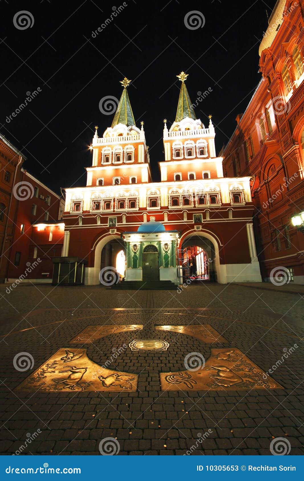Moscow at night stock image. Image of travelling, soviet - 10305653