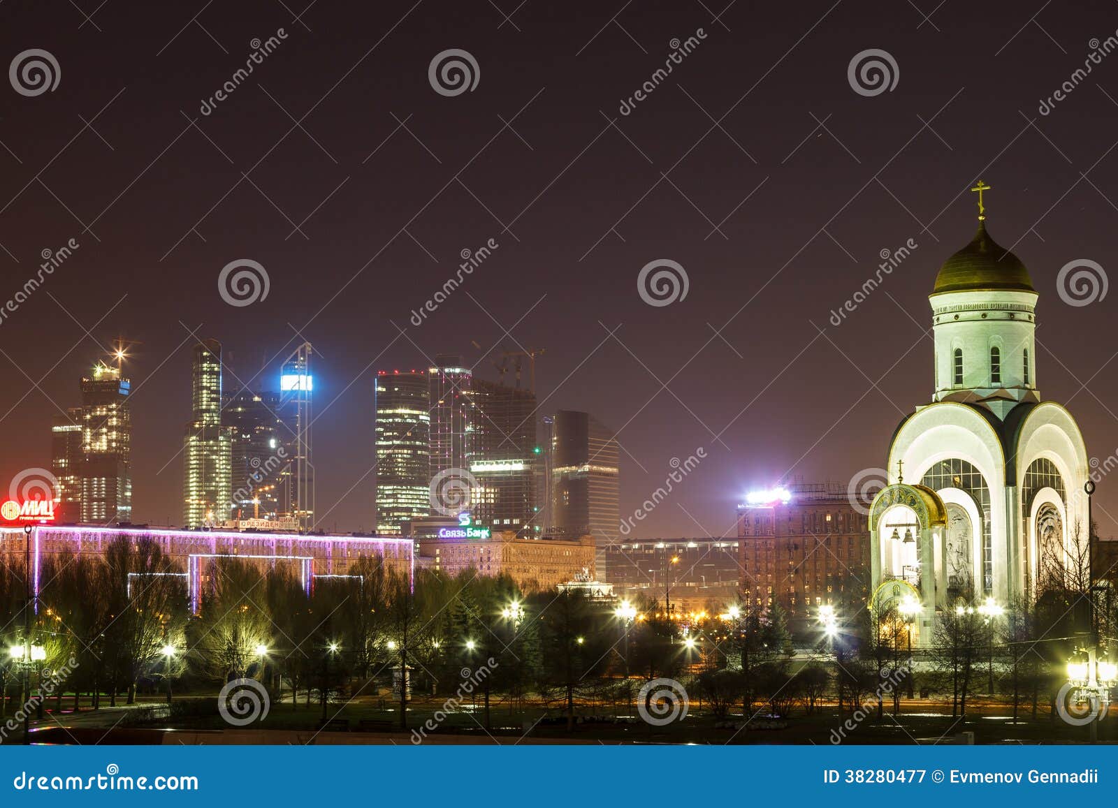 Moscow by Night,city of Night Editorial Photography - Image of lights ...