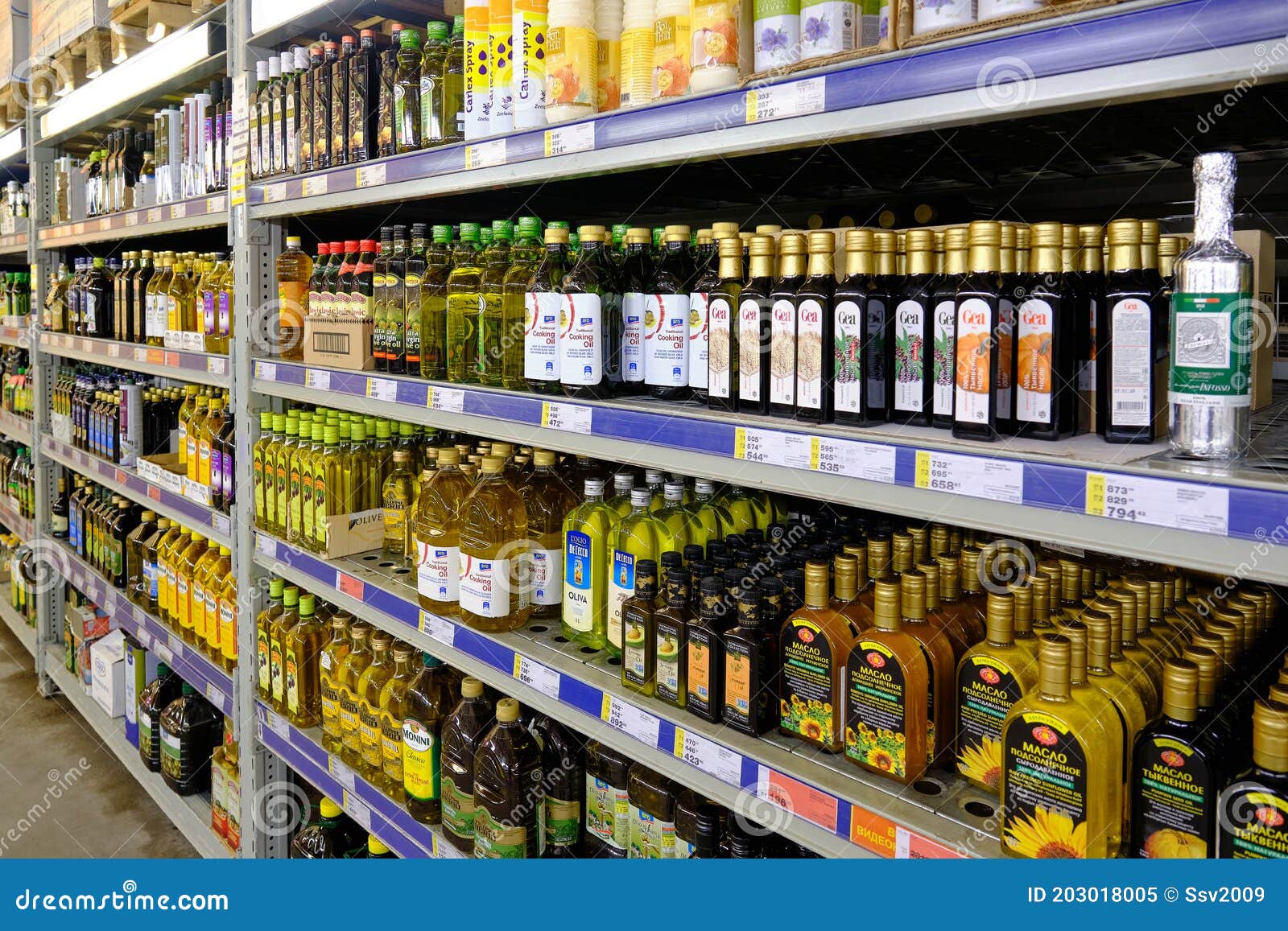 Moscow - November 05, 2018: Various Types of Oils on the Shelves in the ...