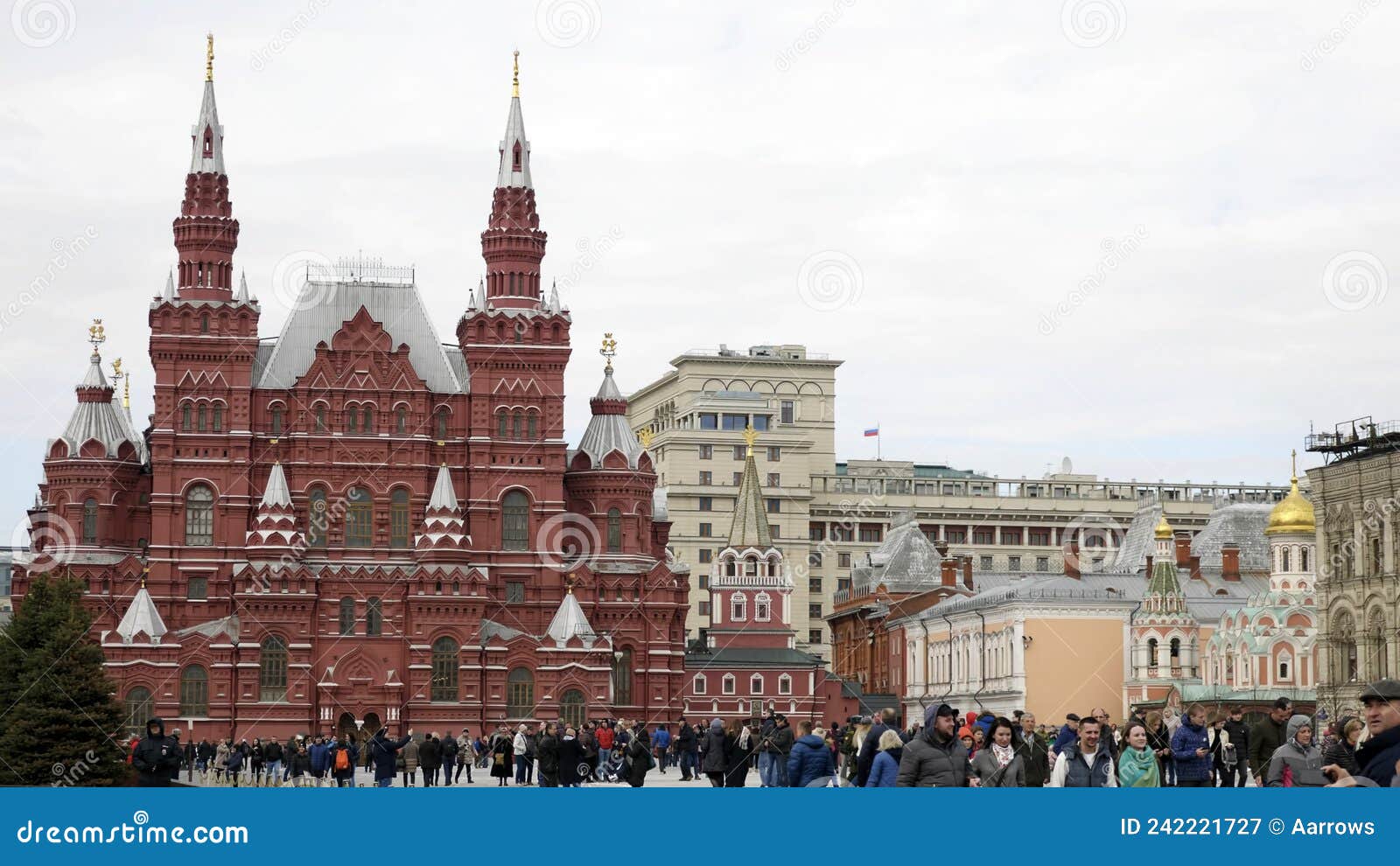 MOSCOW - OCTOBER 14: Moscow Red Square, History Museum on October 14 ...