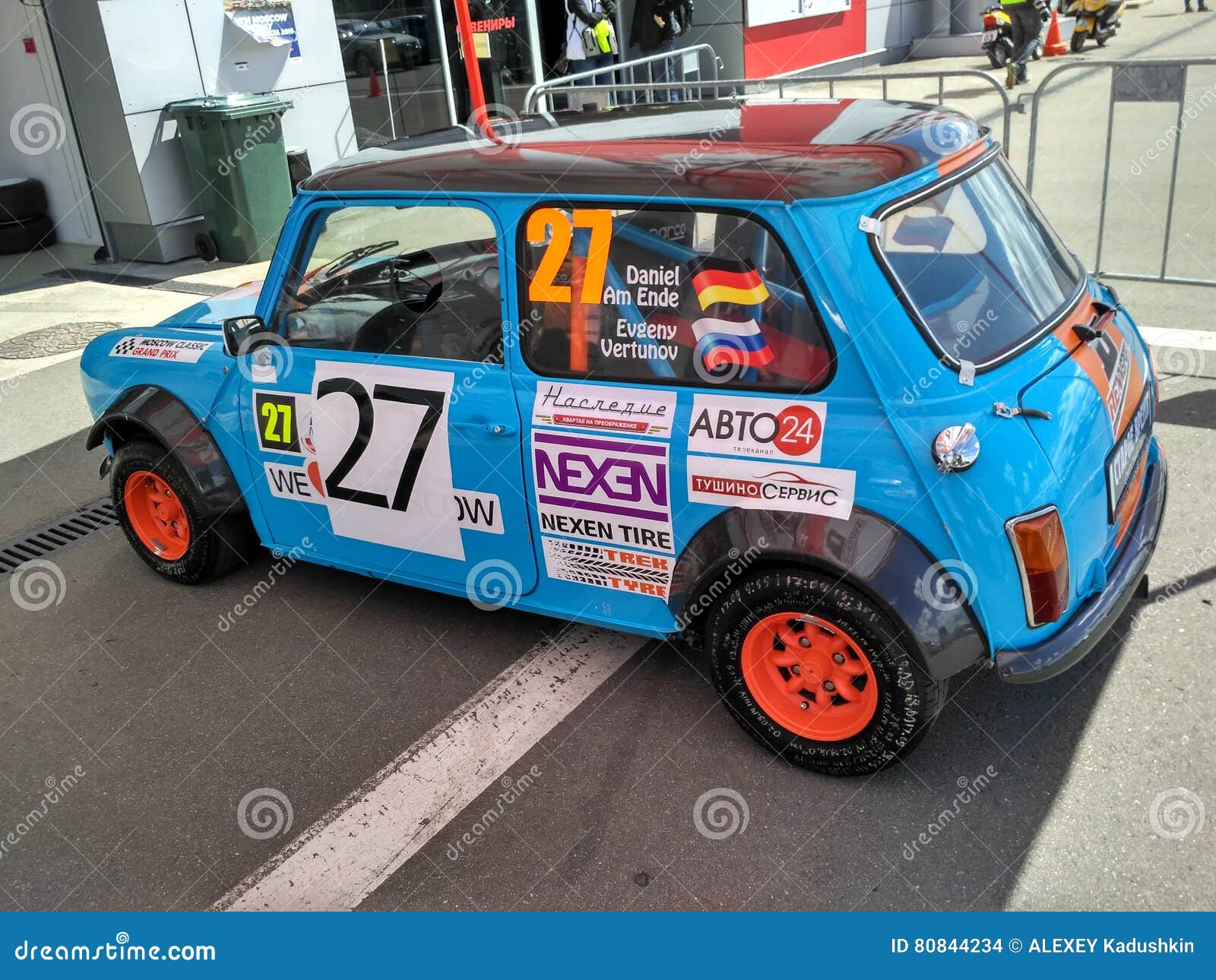 Moscow raceway summer editorial stock image. Image of racing - 80844234