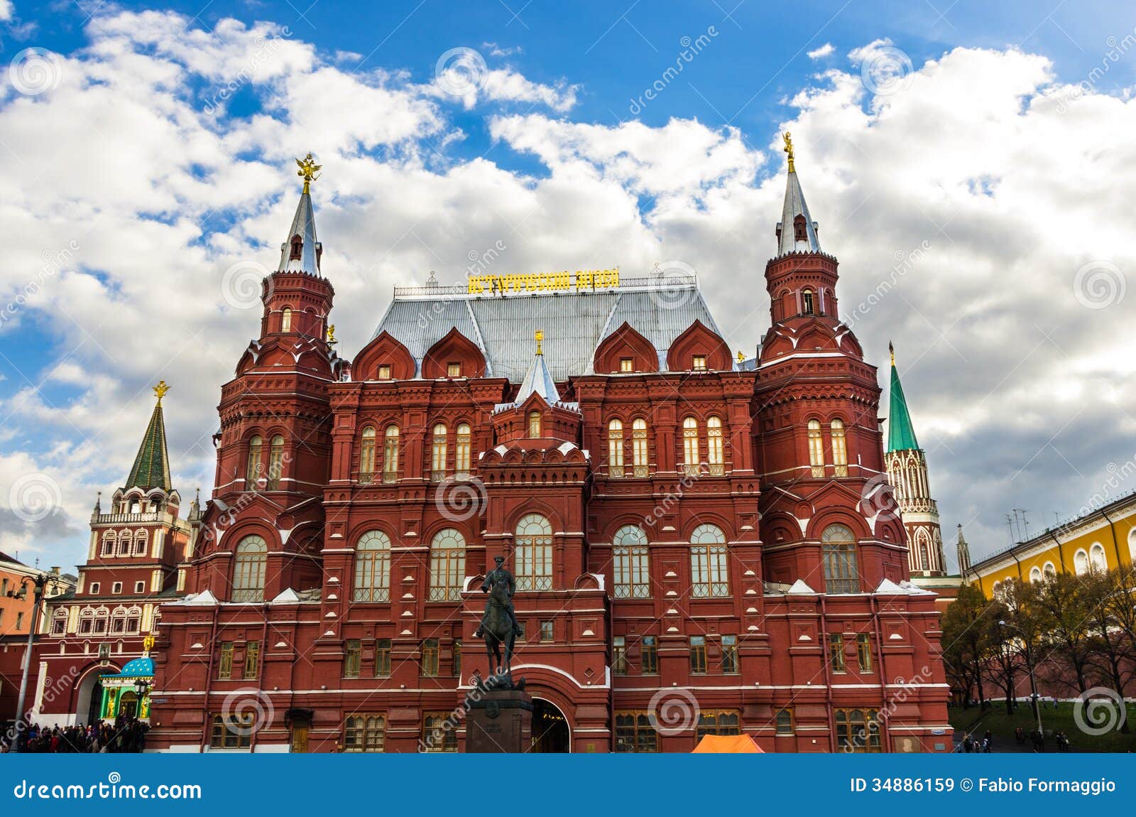 Moscow red square stock image. Image of famous, capital - 34886159