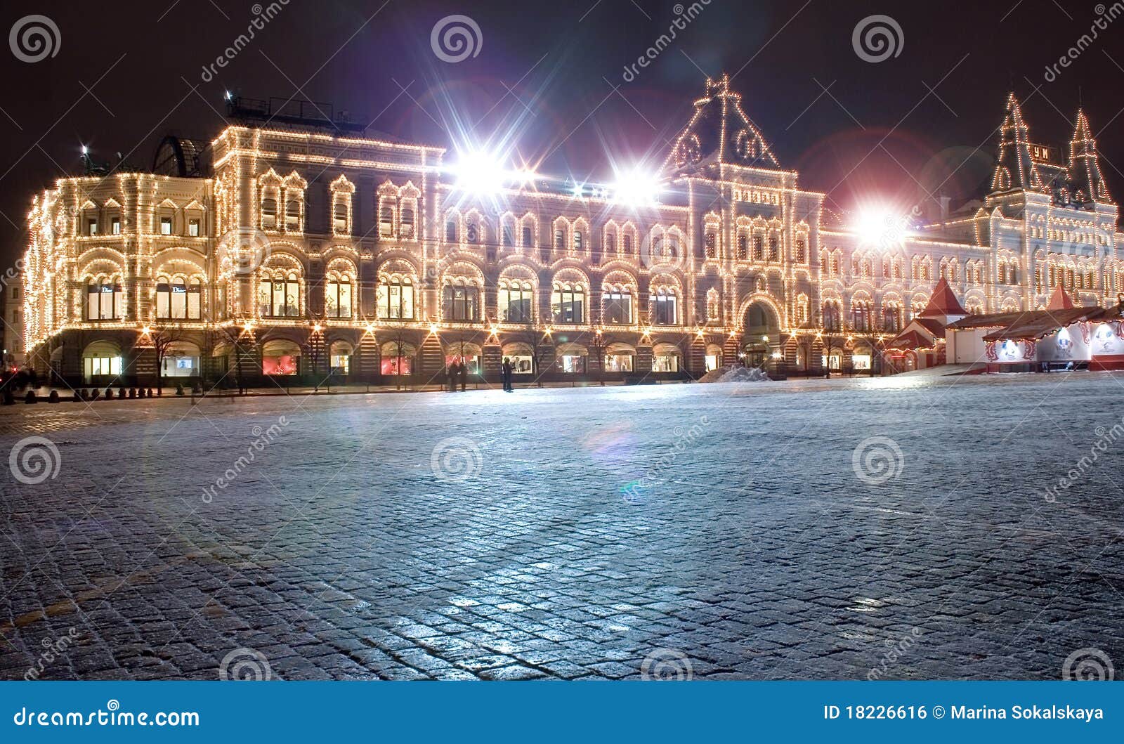 Moscow Red Square GUM stock photo. Image of architecture - 18226616