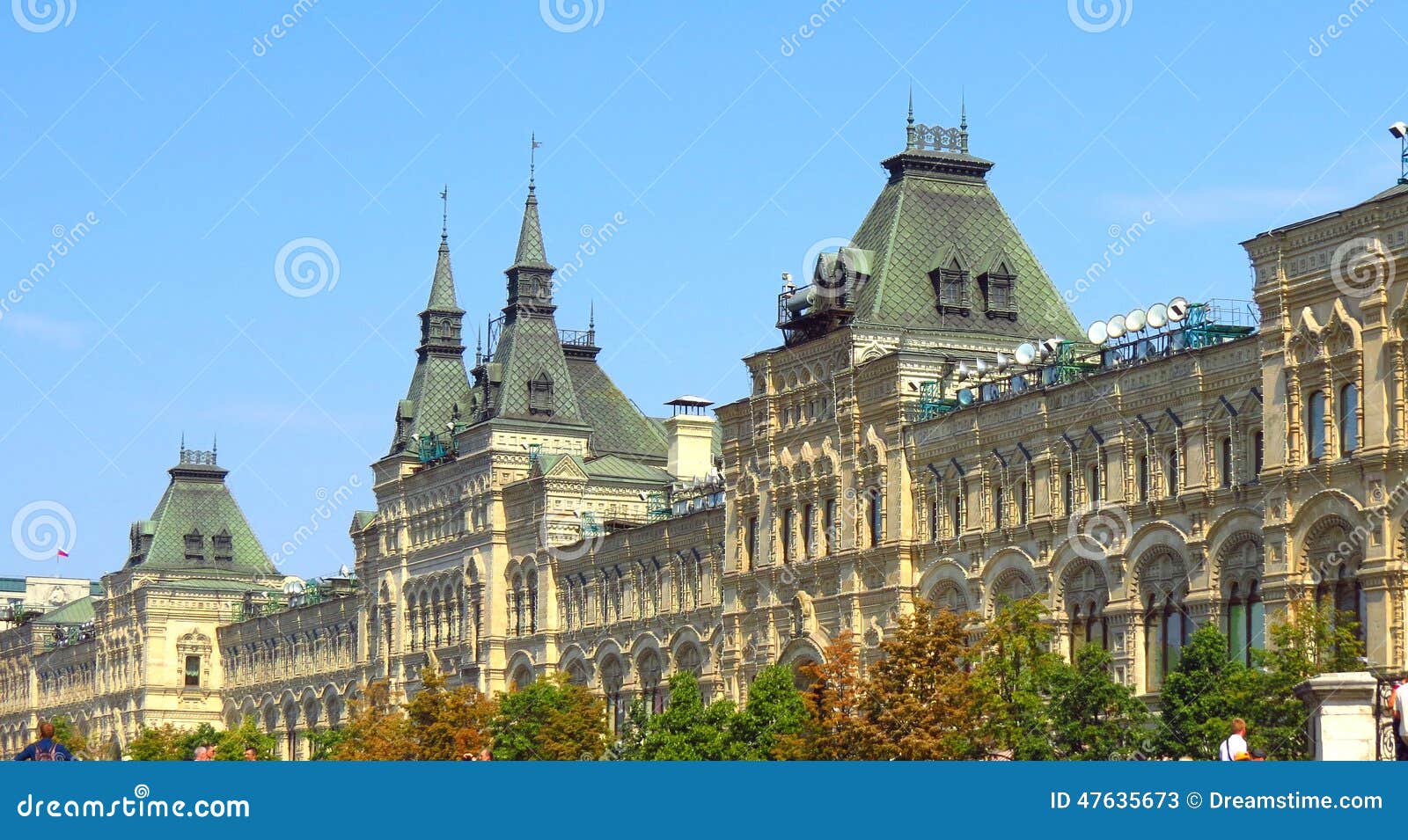 MOSCOW, RED SQUARE, GUM Store Editorial Stock Photo - Image of basil ...