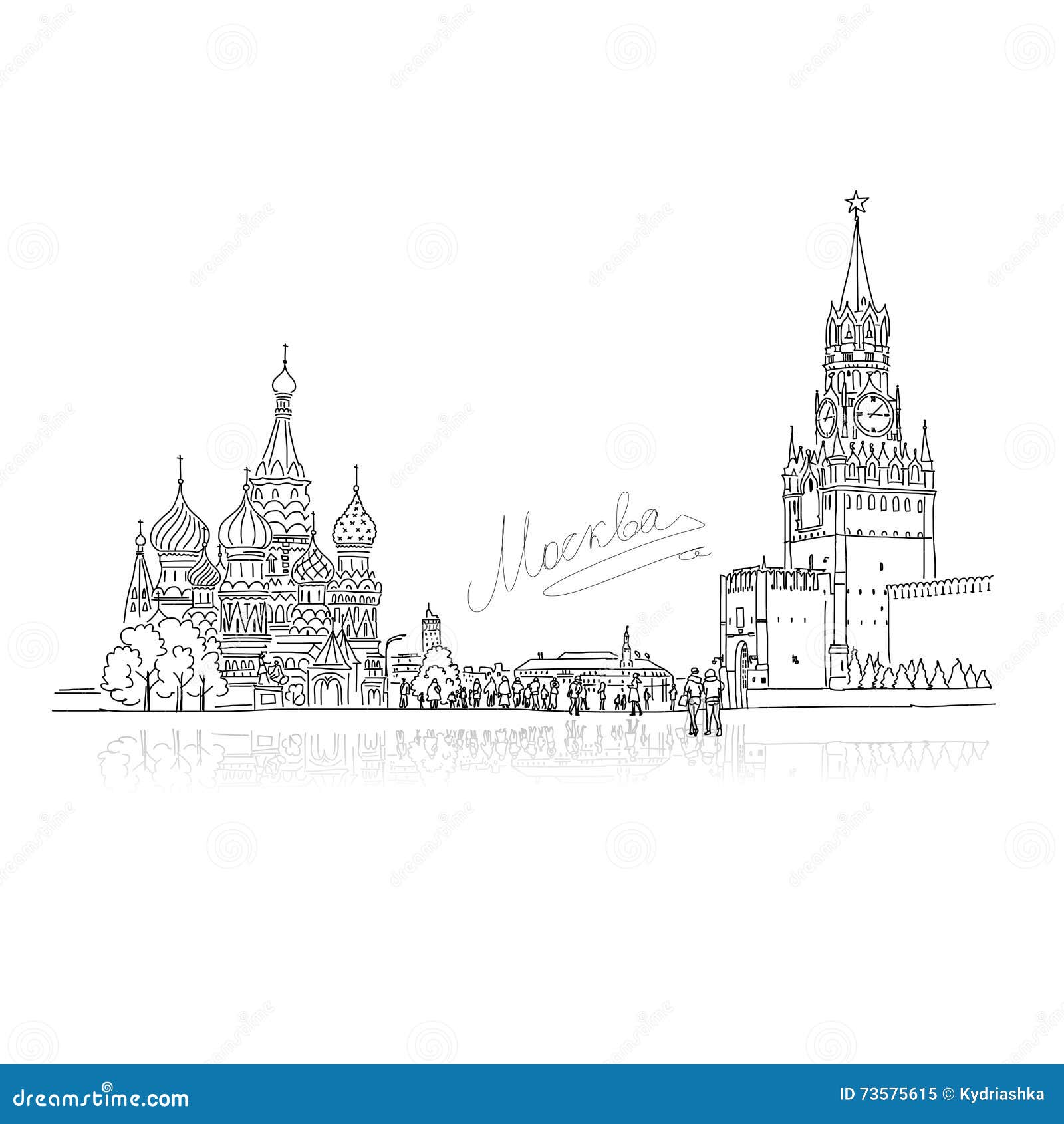 Moscow, Red Square, Sketch for Your Design Stock Vector - Illustration ...